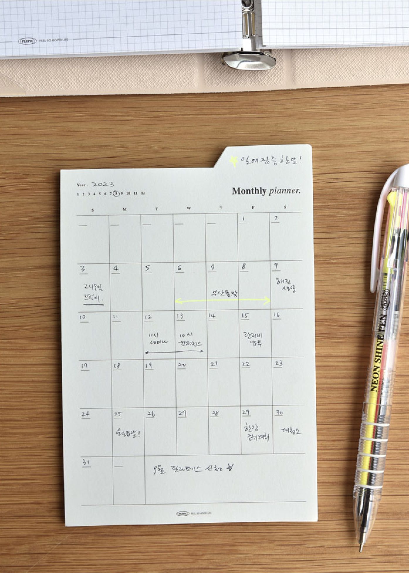 MochiThings: Large Schedule Index Sticky Note