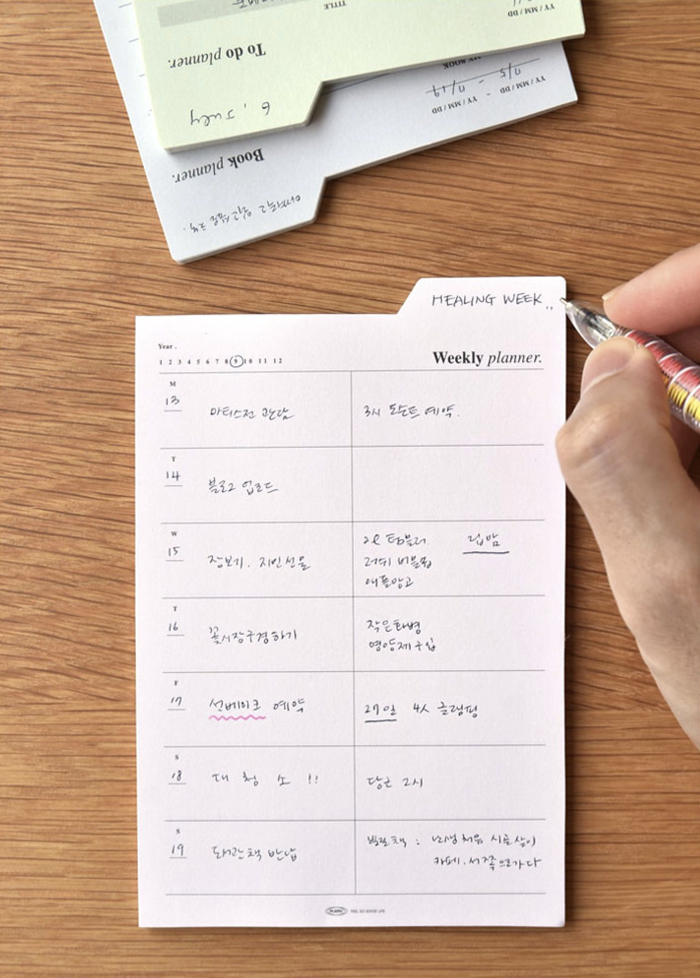 MochiThings: Large Schedule Index Sticky Note