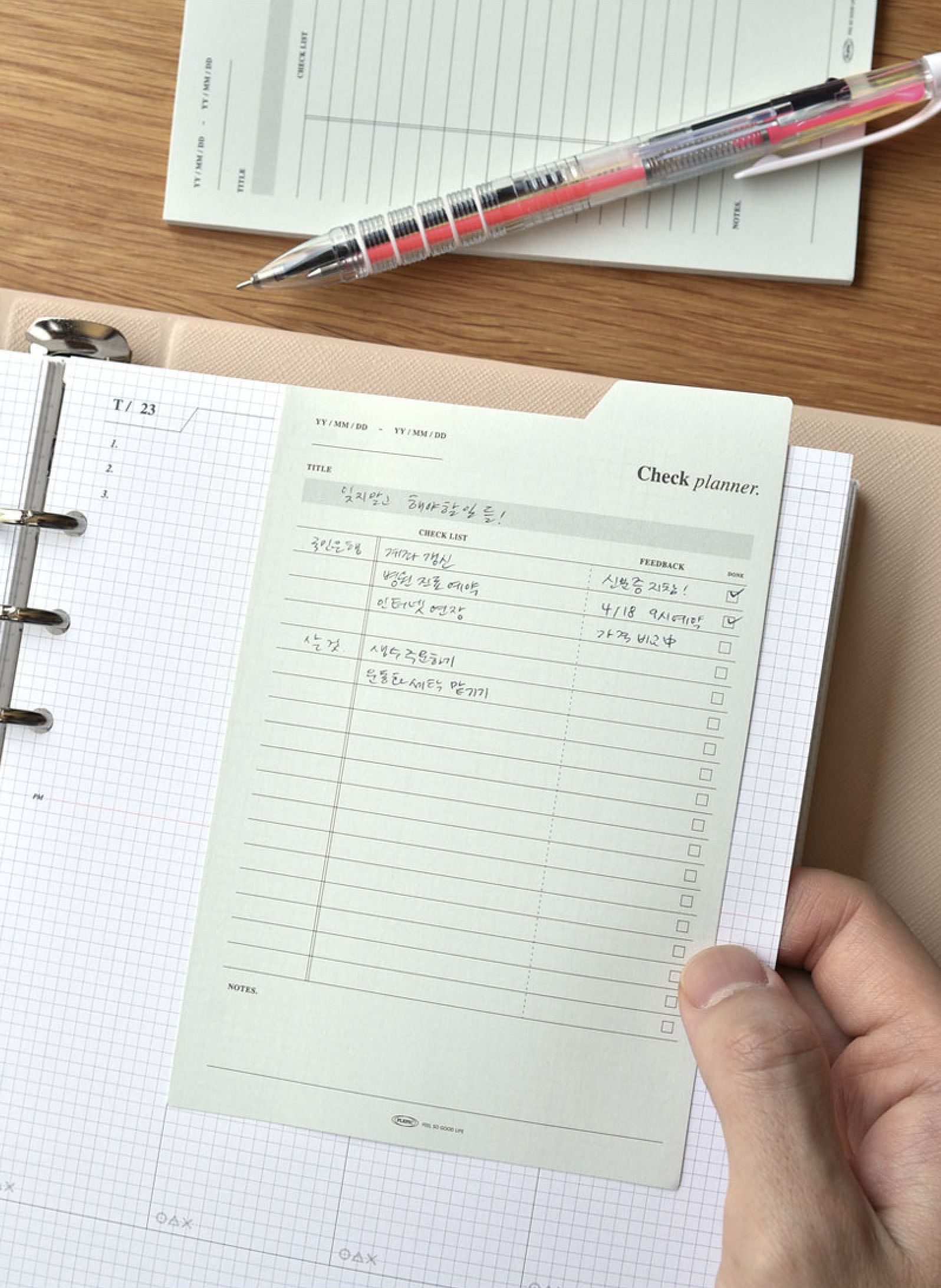 MochiThings: Large Schedule Index Sticky Note