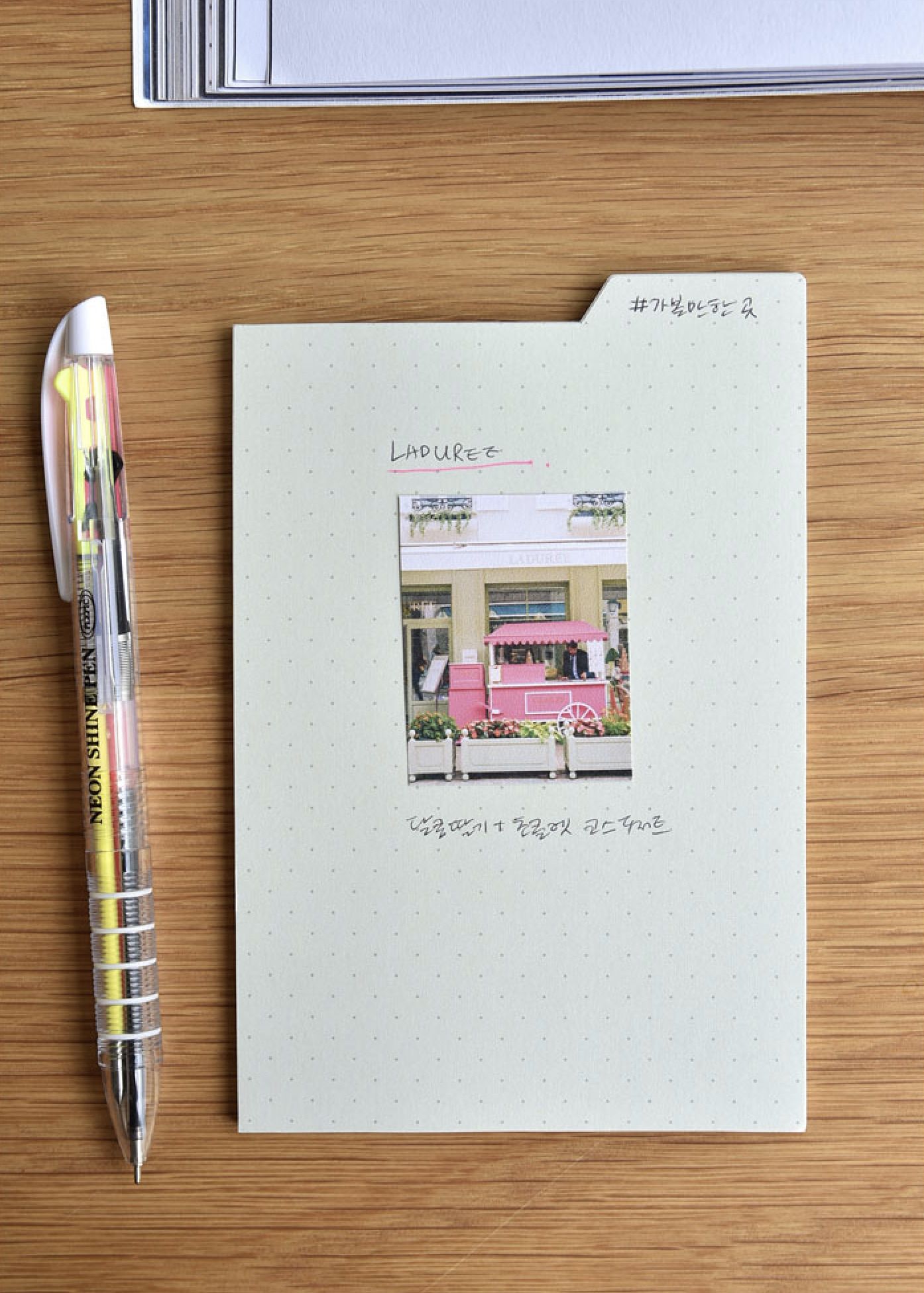 MochiThings: Large Basic Index Sticky Note