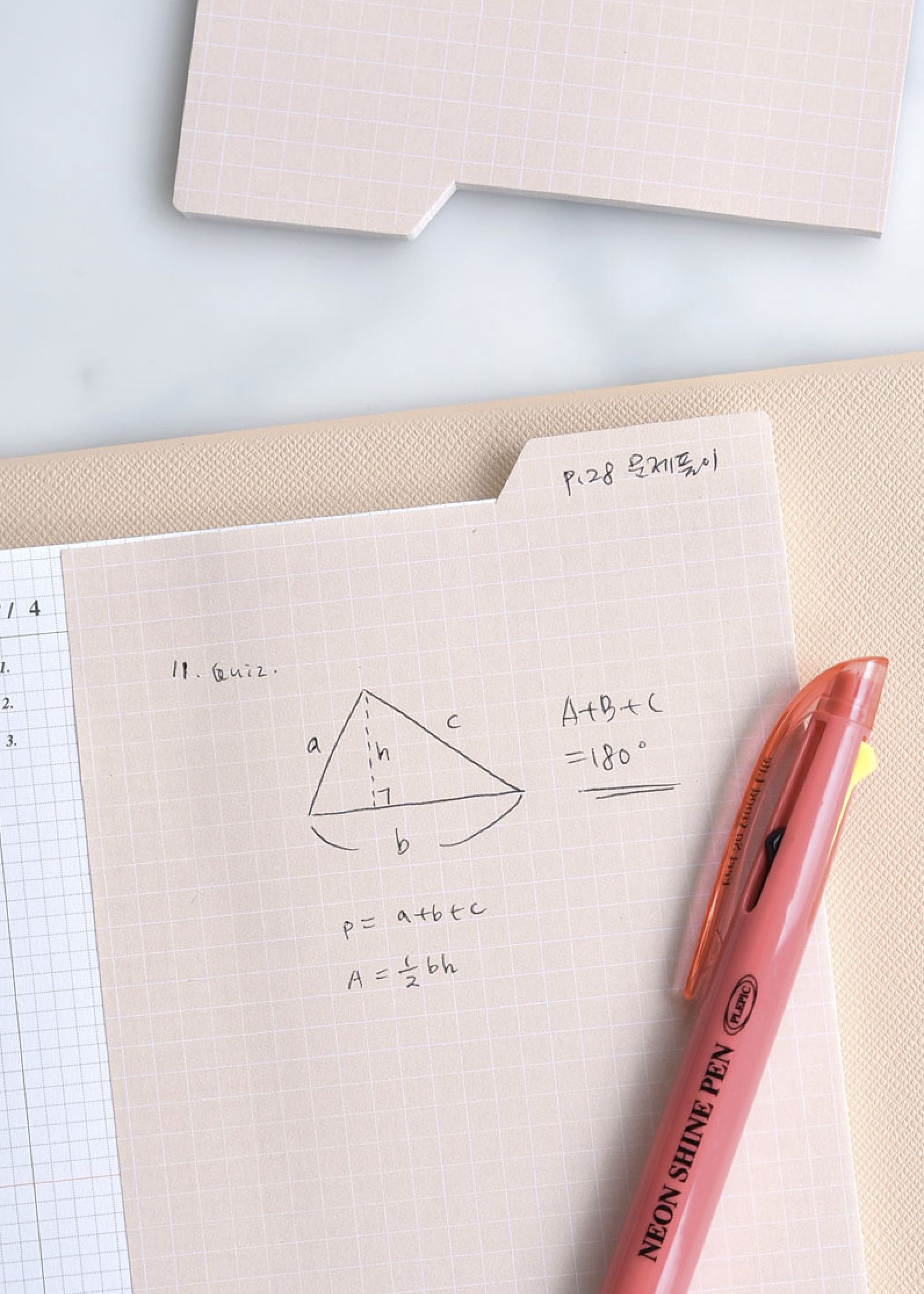 MochiThings: Large Basic Index Sticky Note