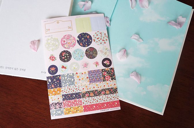 MochiThings: Pattern Deco Sticker Set v3