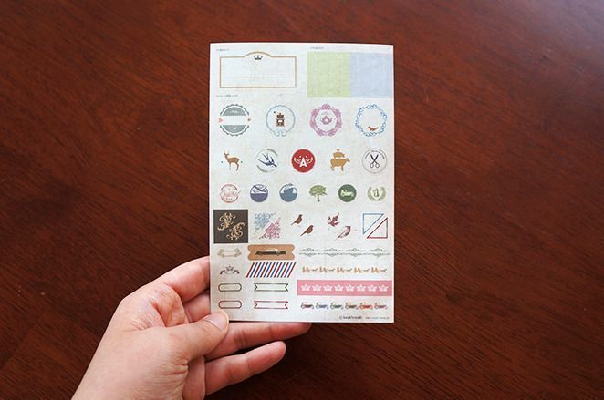 MochiThings: Pattern Deco Sticker Set v3