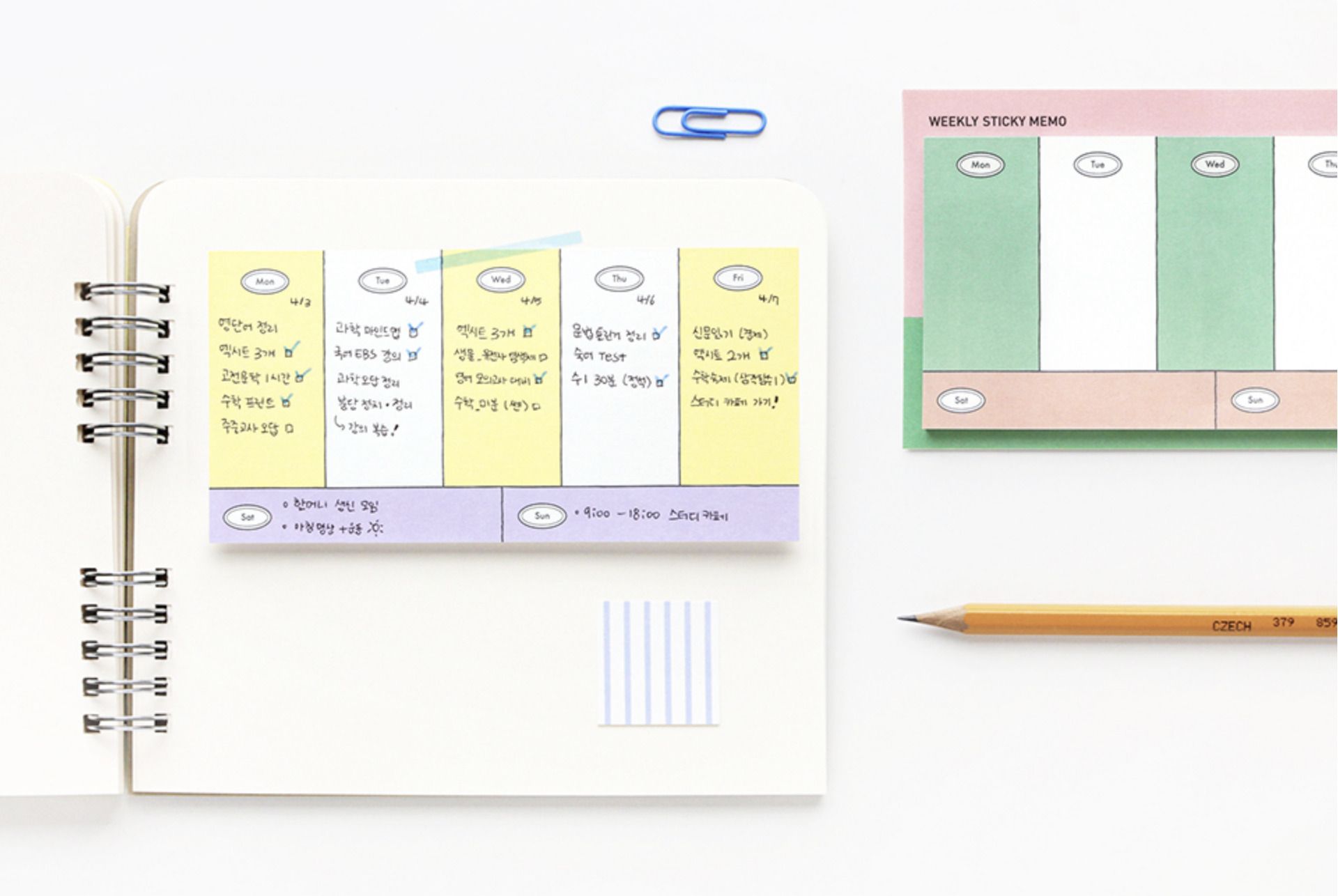 MochiThings: Gonjang Weekly Schedule Sticky Note