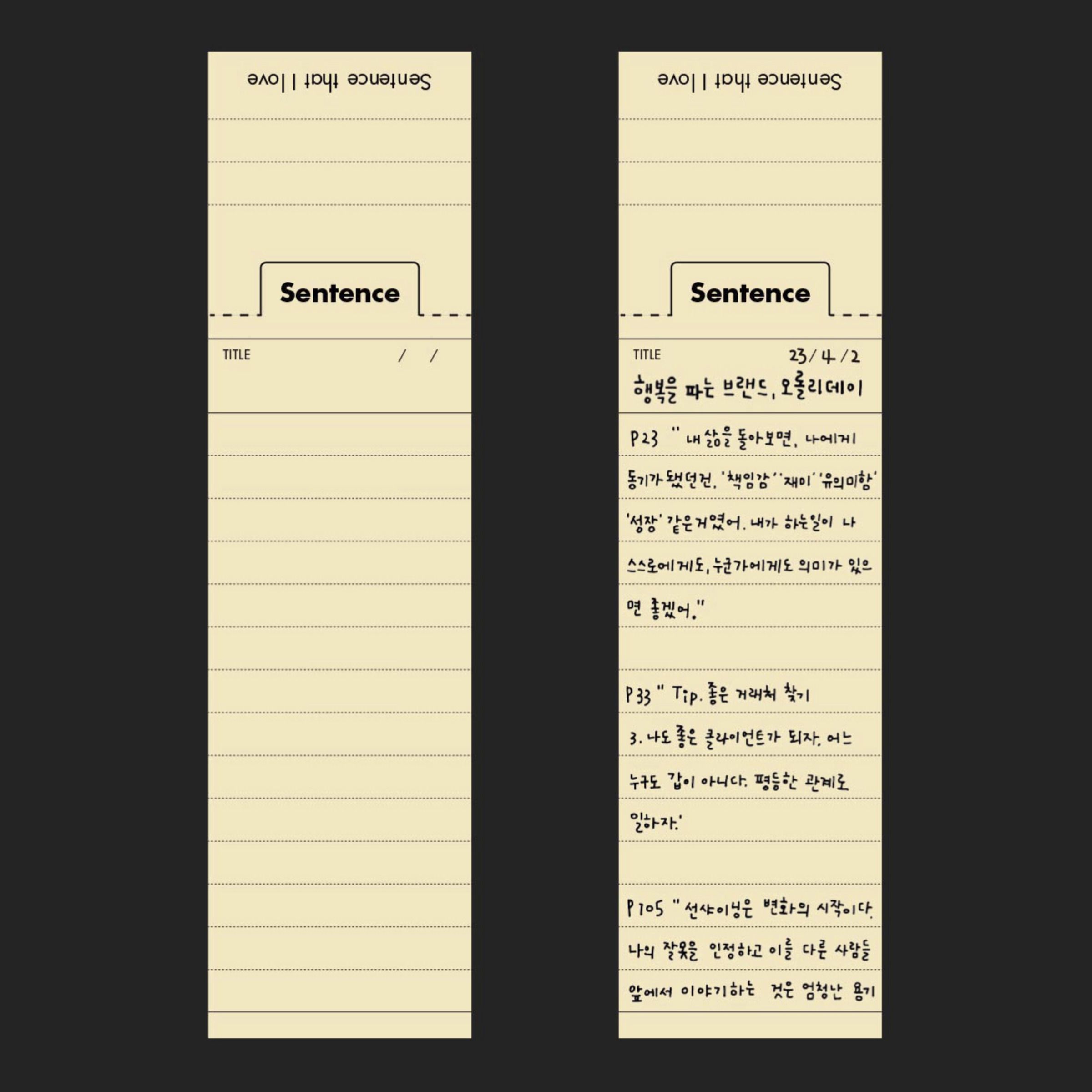 MochiThings: Oh, Memo Tag Bookmark