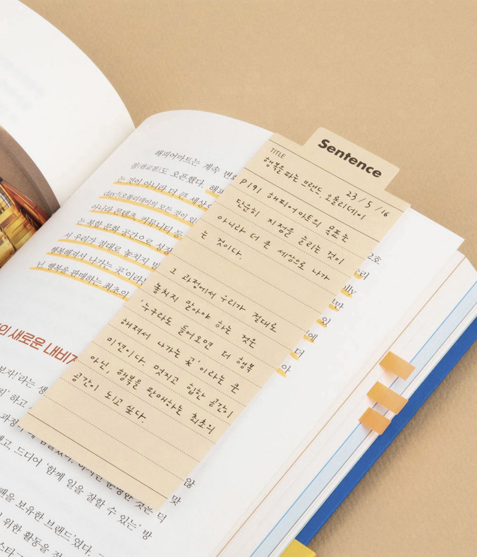 MochiThings: Oh, Memo Tag Bookmark