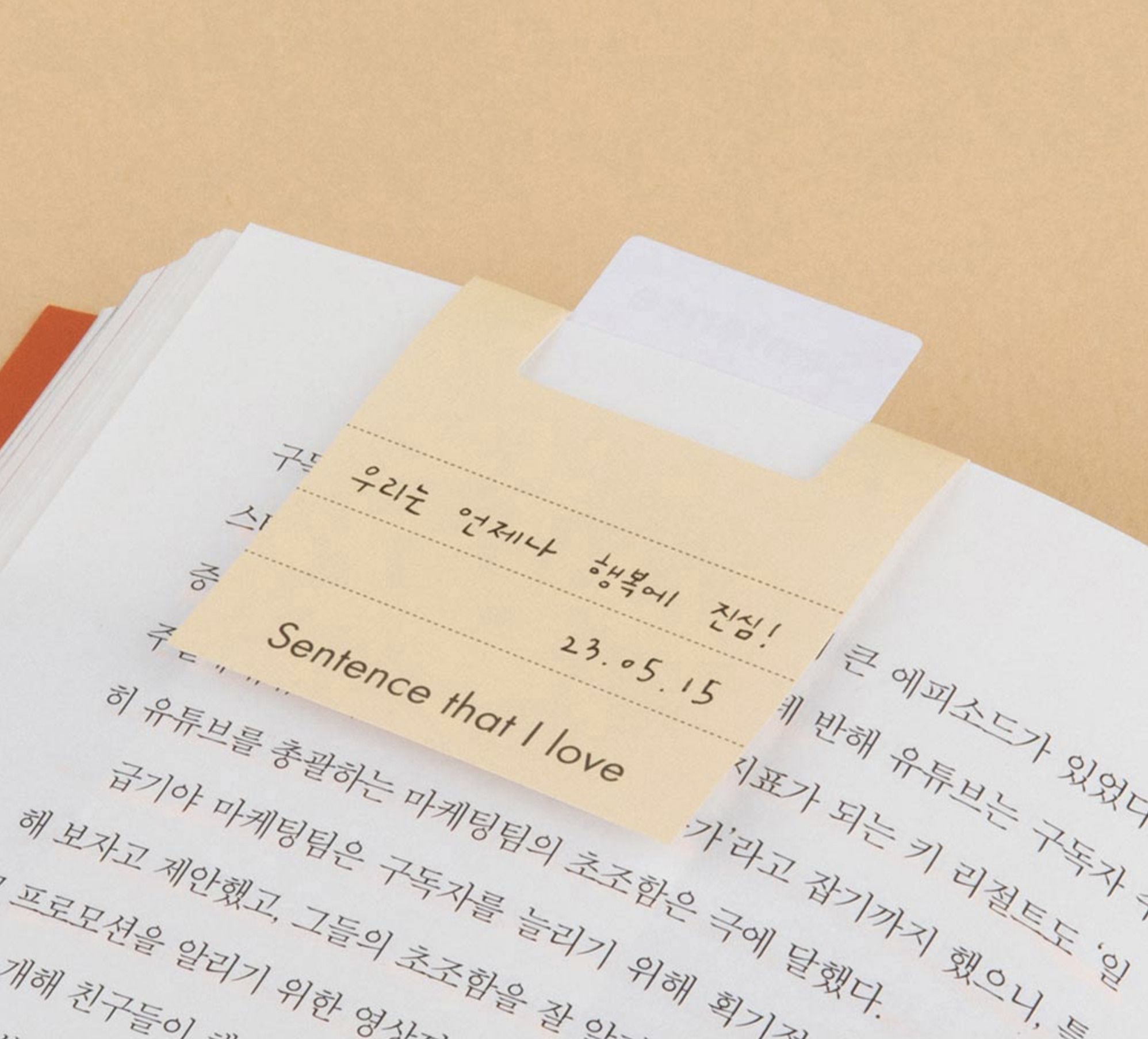 MochiThings: Oh, Memo Tag Bookmark