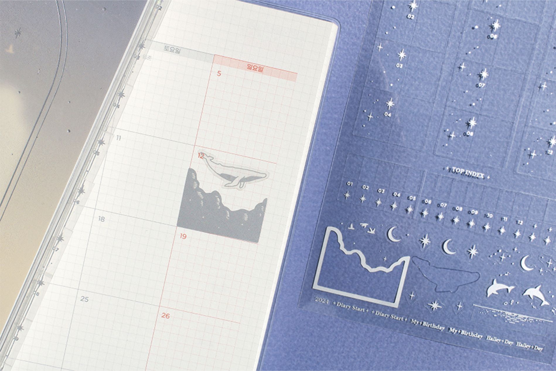 MochiThings: 2024 Halley Day Weekly Planner