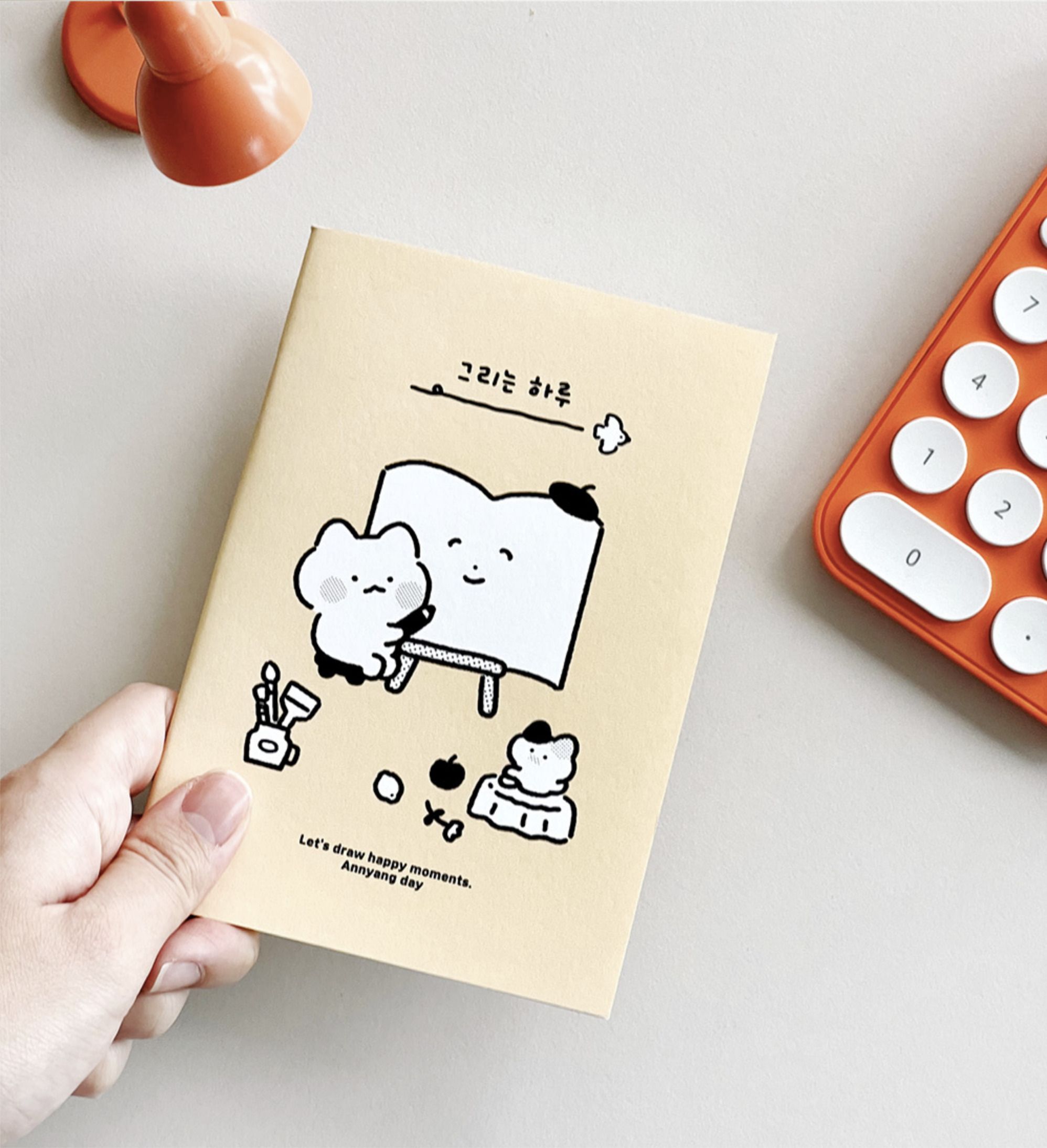 MochiThings: Annyang Kitty Plain Notebook