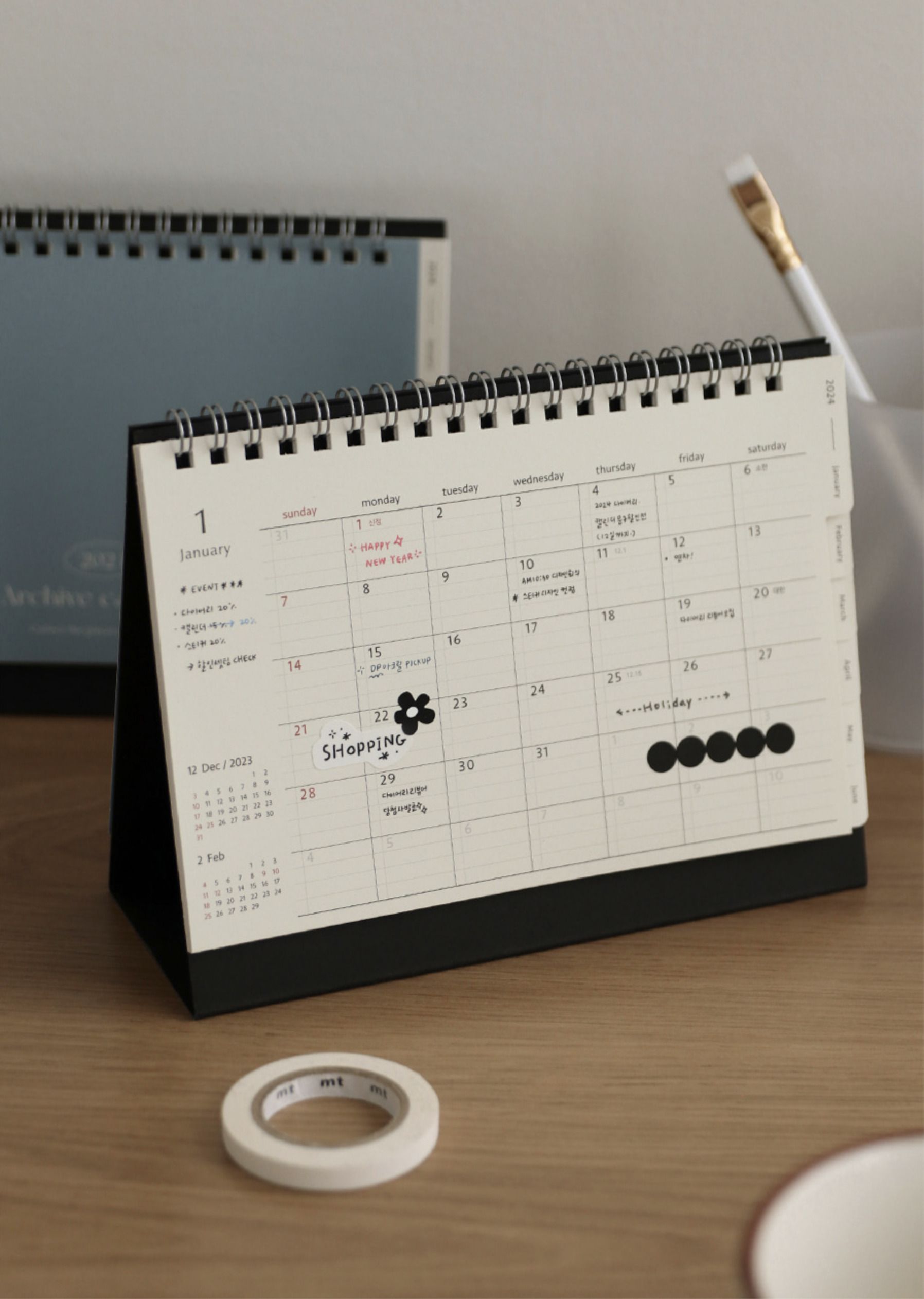 MochiThings: 2024 Archive Desk Calendar