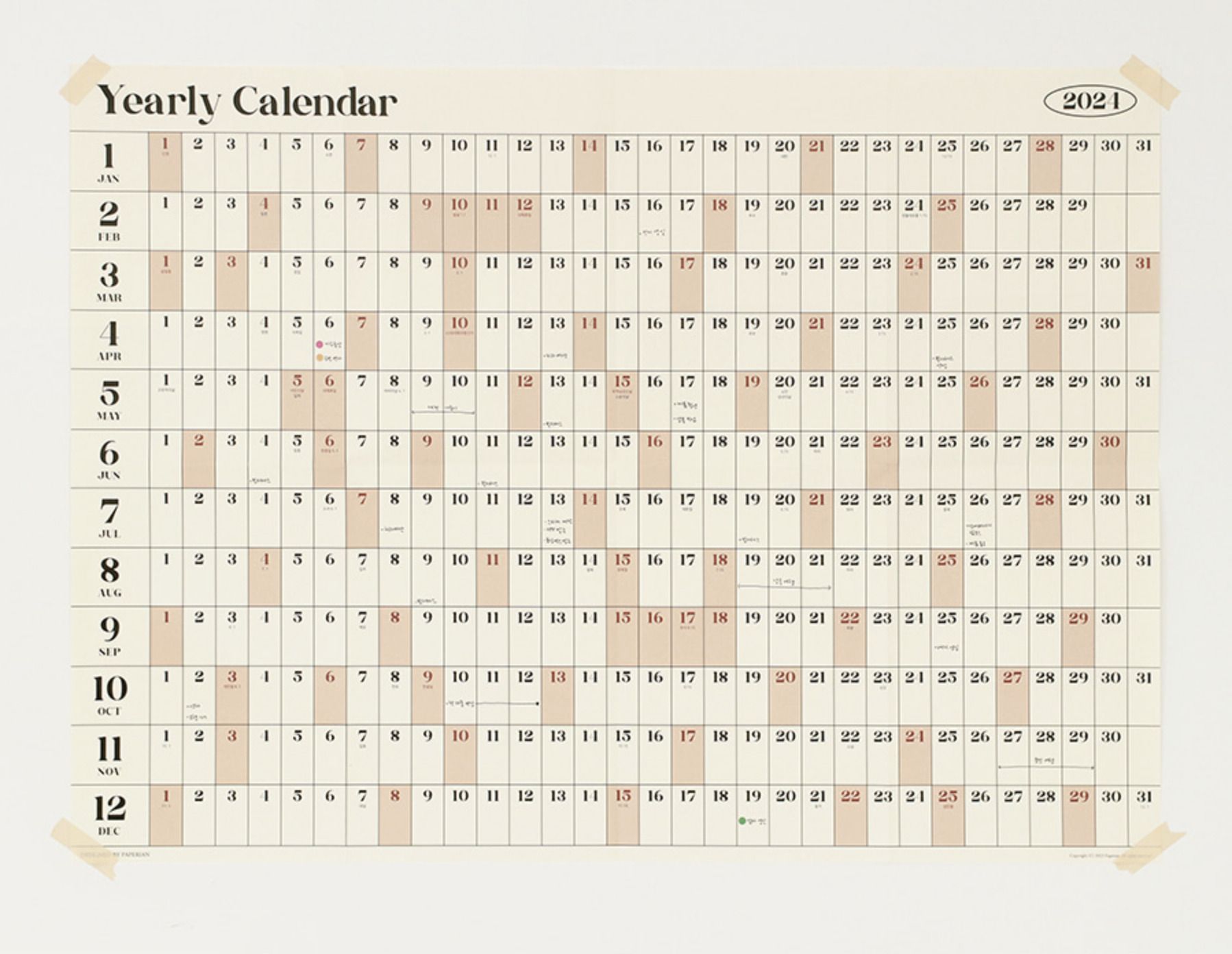 MochiThings: 2024 Yearly Calendar Poster