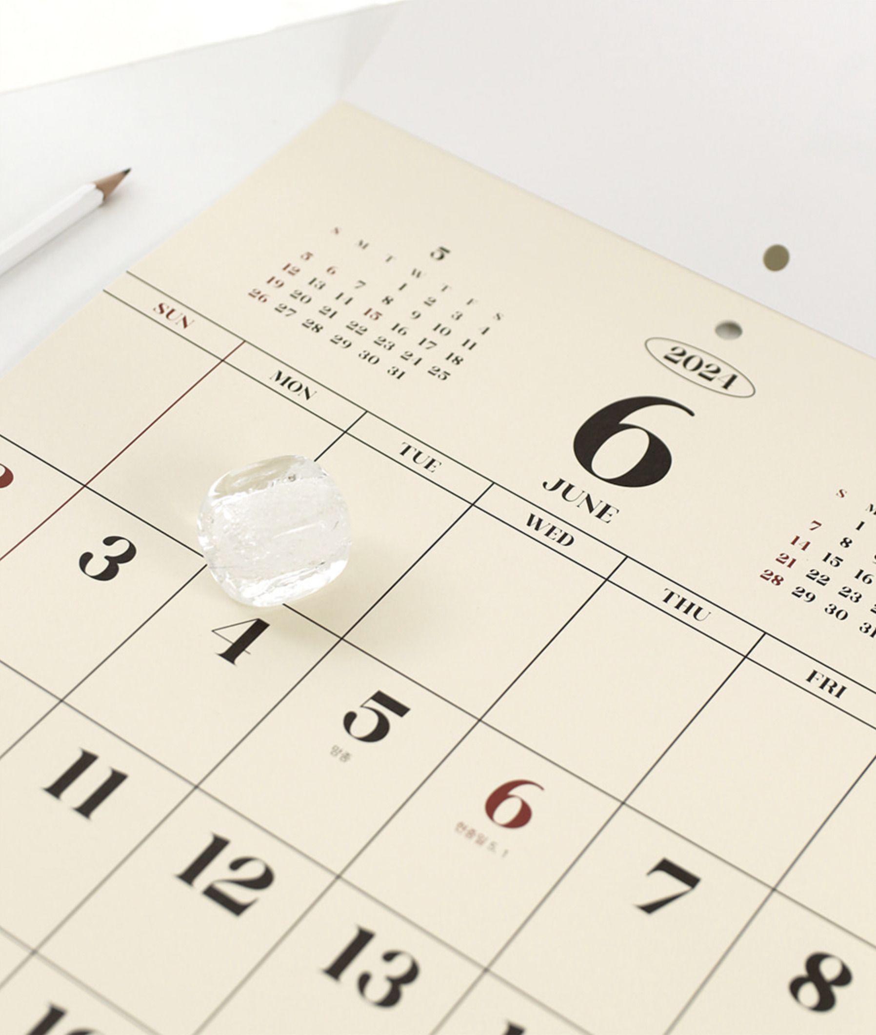 MochiThings: 2024 XL Retro Wall Calendar