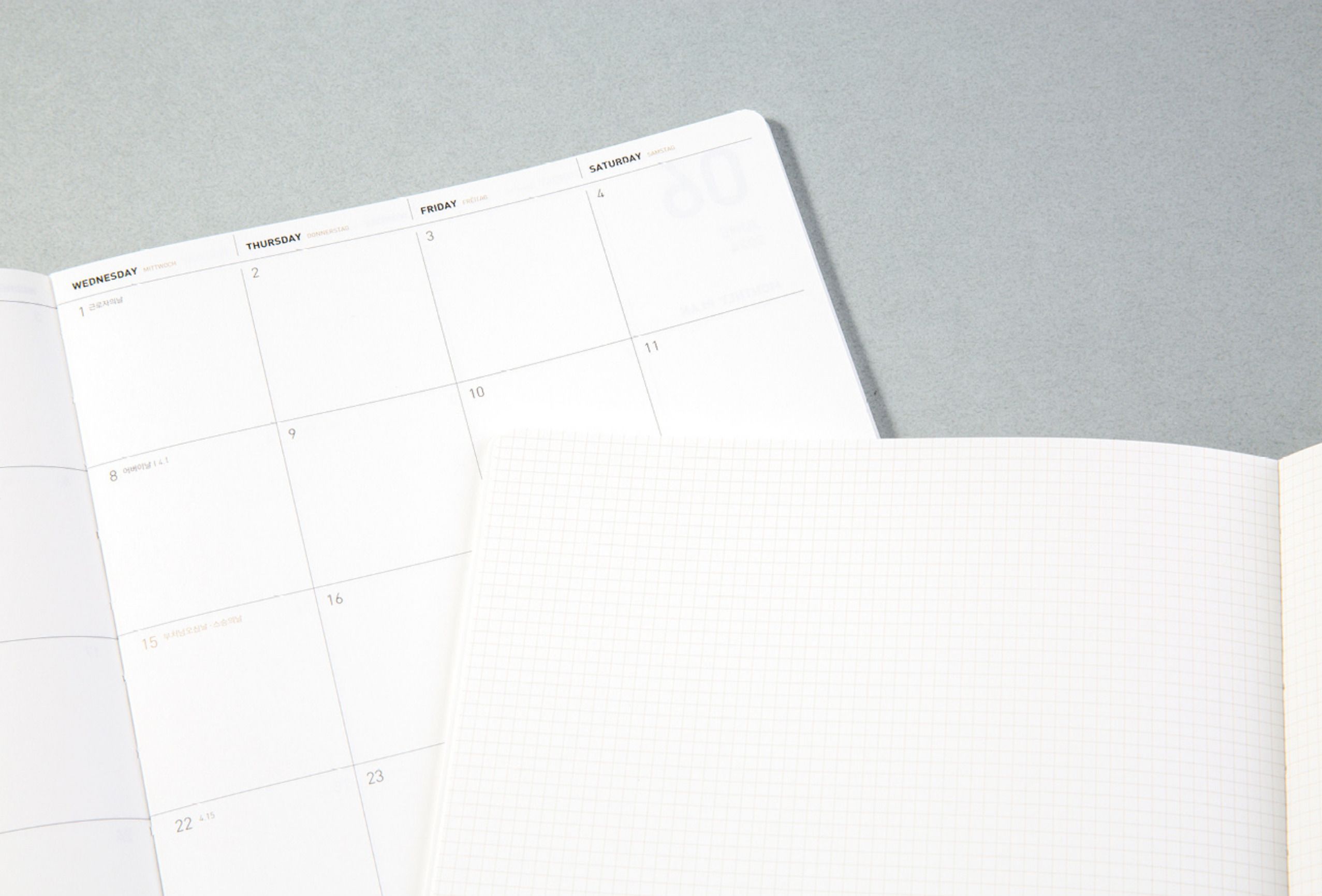 MochiThings: 2024 Ardium Large Monthly Planner