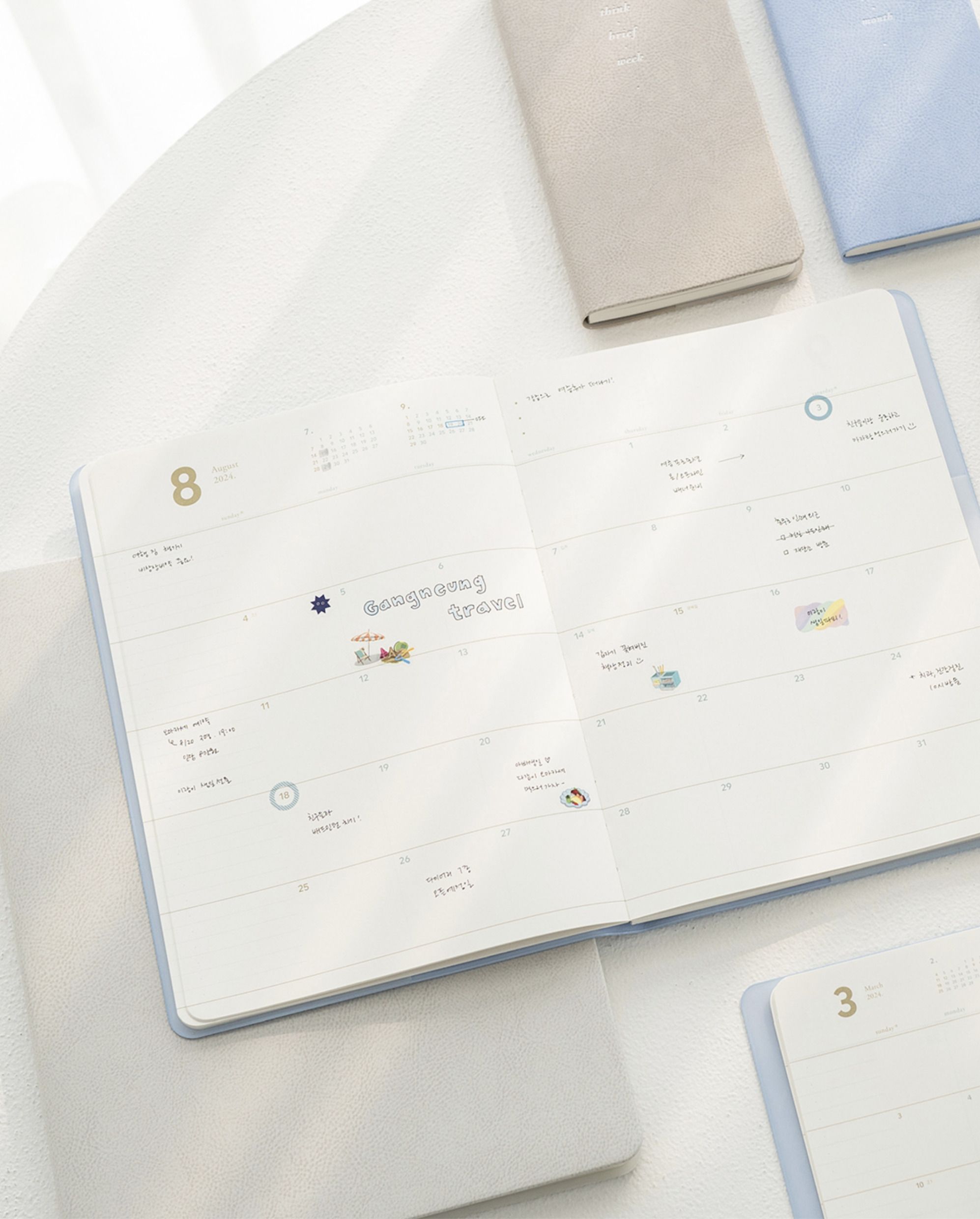MochiThings: 2024 B5 Slim & Wide Monthly Planner