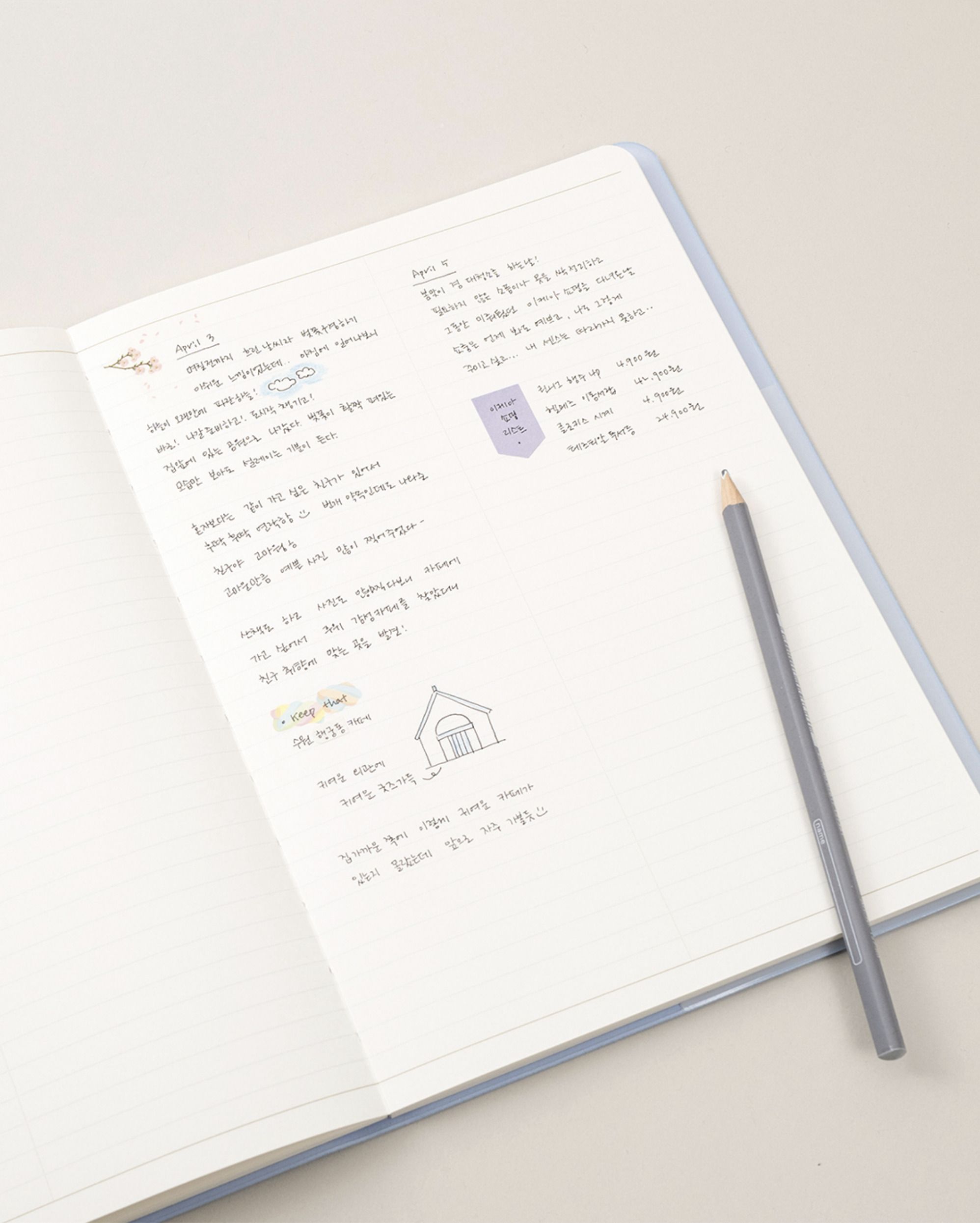 MochiThings: 2024 B5 Slim & Wide Monthly Planner