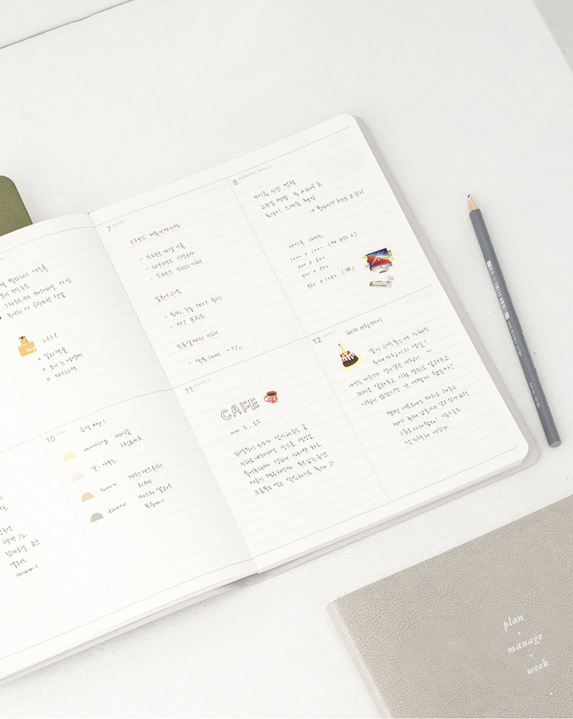 MochiThings: 2024 B5 Slim & Wide Weekly Planner