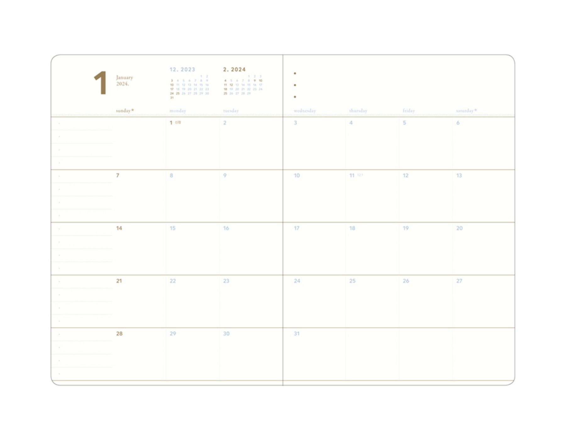 MochiThings: 2024 Making Memory Daily Planner