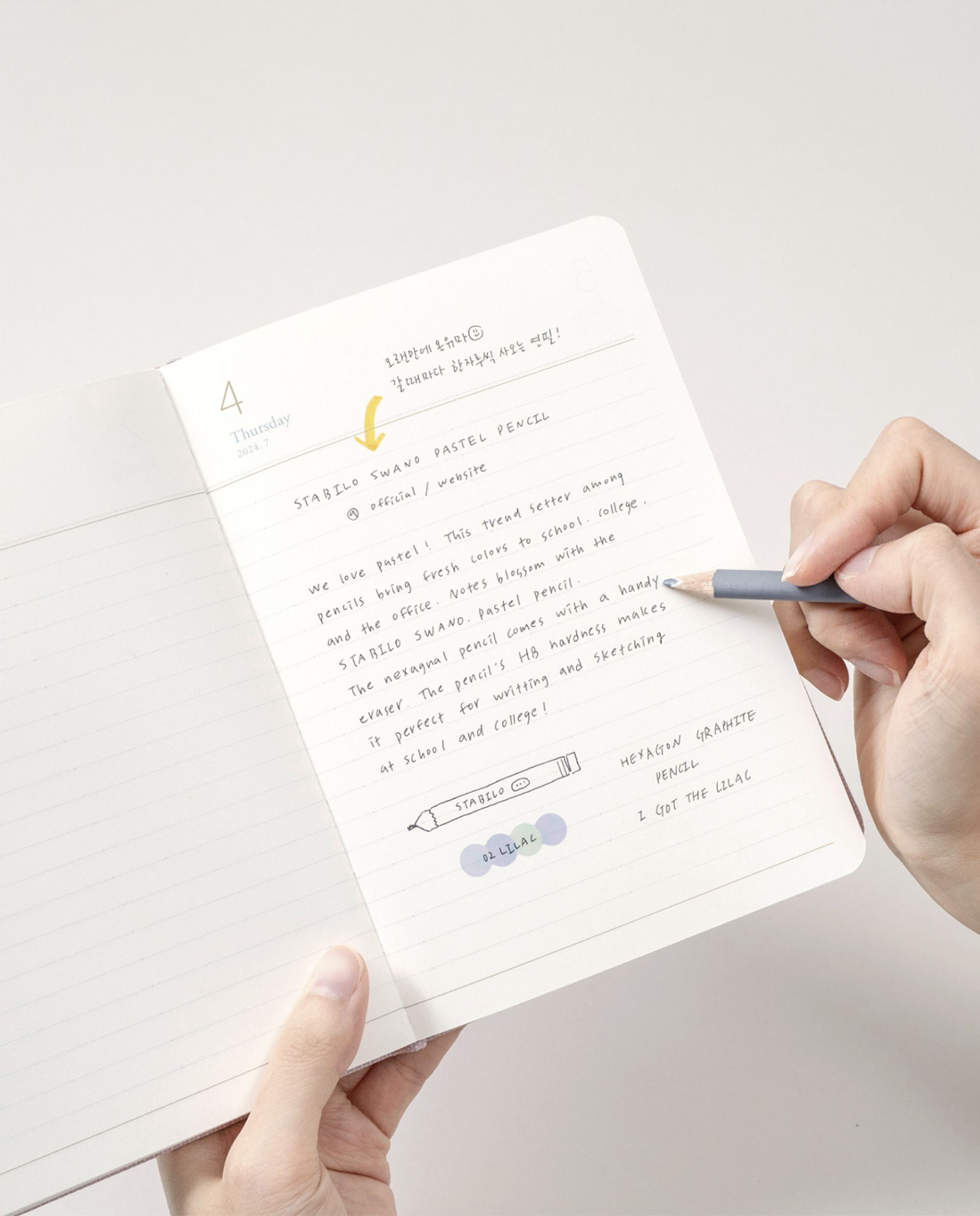 MochiThings: 2024 Making Memory Daily Planner