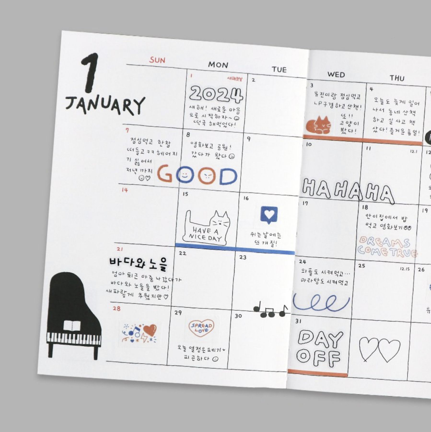 MochiThings: 2024 Doodle Diary Planner