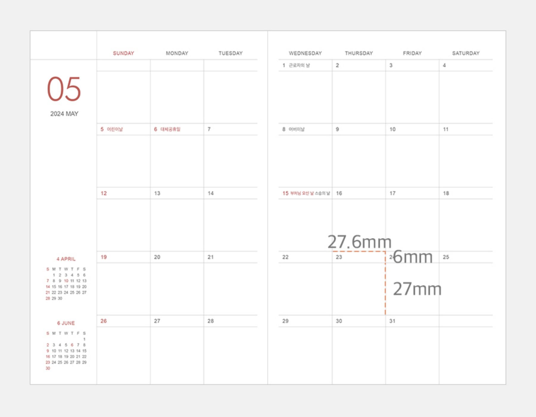 MochiThings: 2024 Prism 365 Days B6 Leather Daily Planner