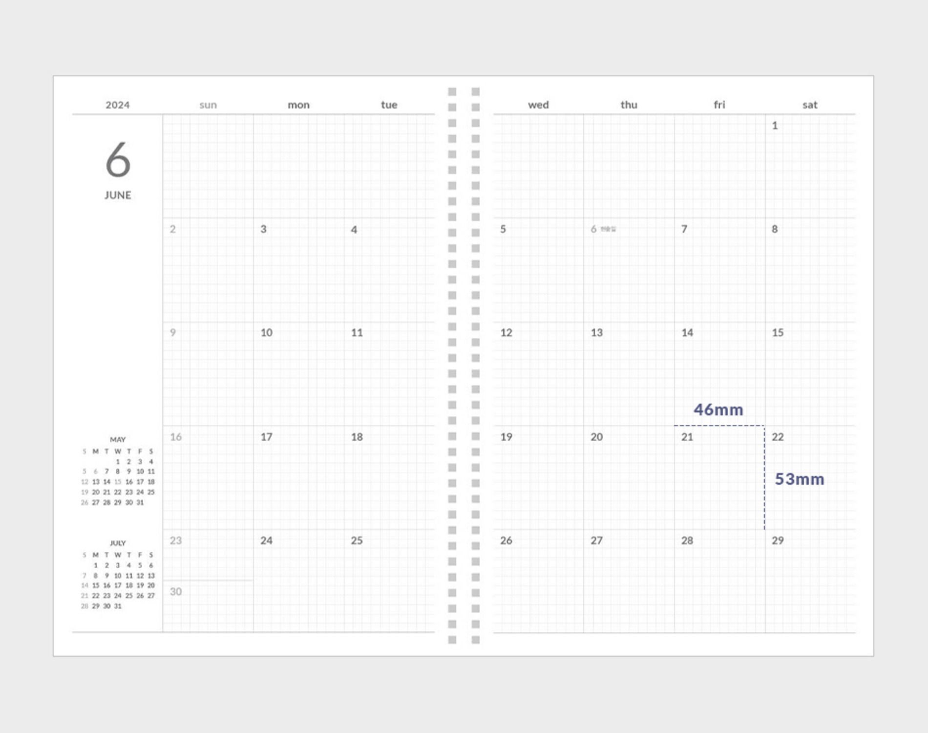 MochiThings: 2024 Large A4 Monthly Planner