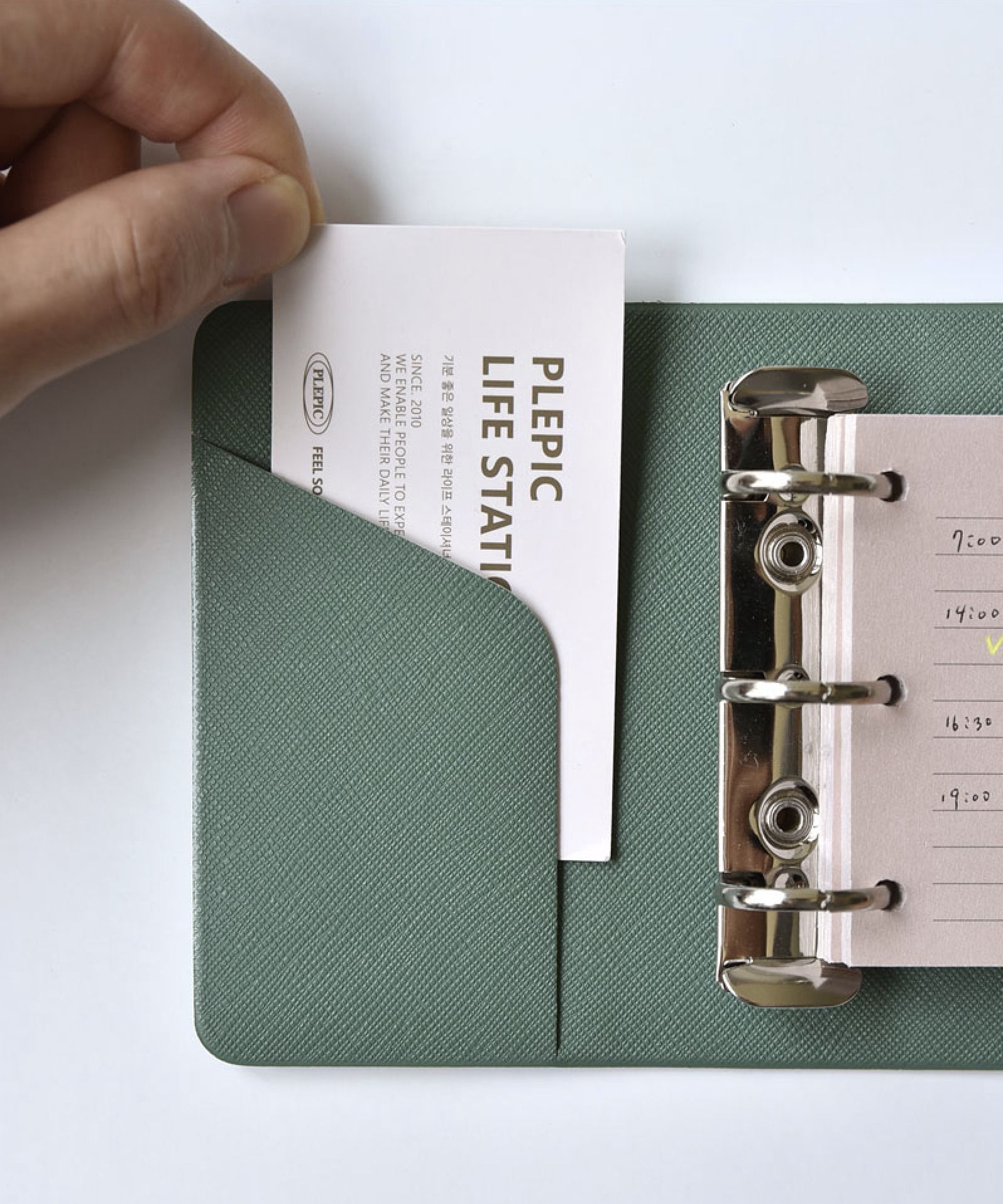 MochiThings: Mini Gentle 3 Ring Binder