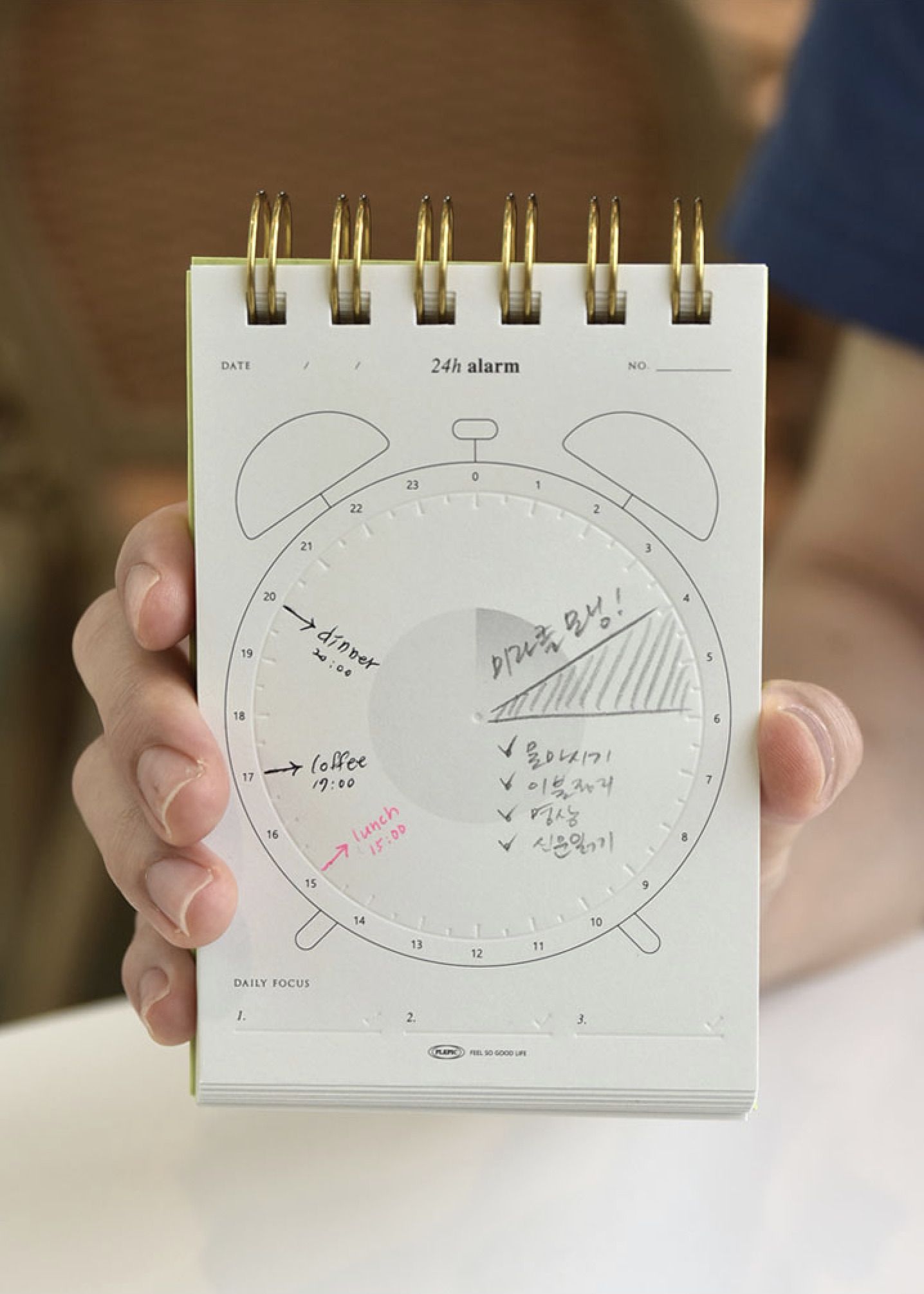 MochiThings: Handy Press Check Time Planner