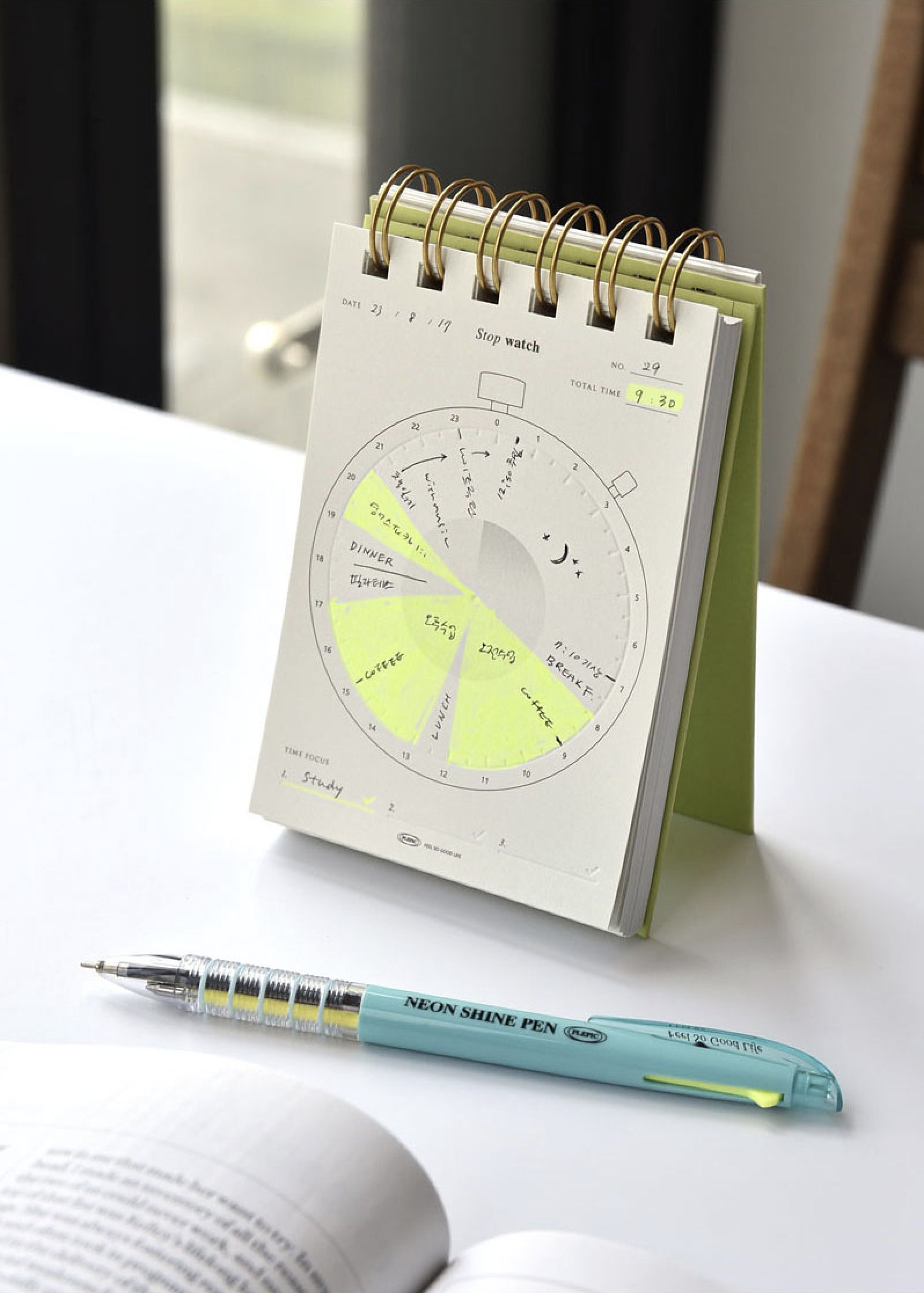 MochiThings: Handy Press Check Time Planner