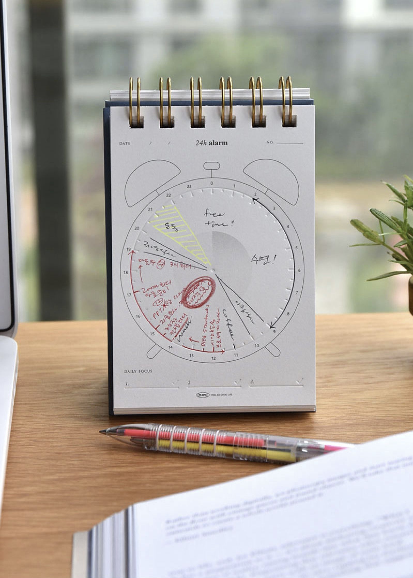 MochiThings: Handy Press Check Time Planner