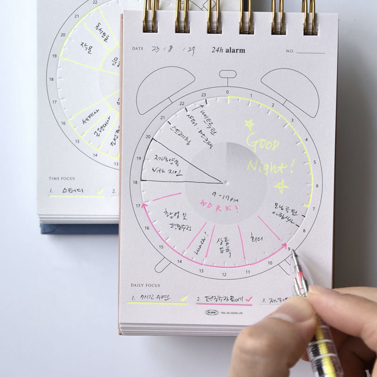 MochiThings: Handy Press Check Time Planner