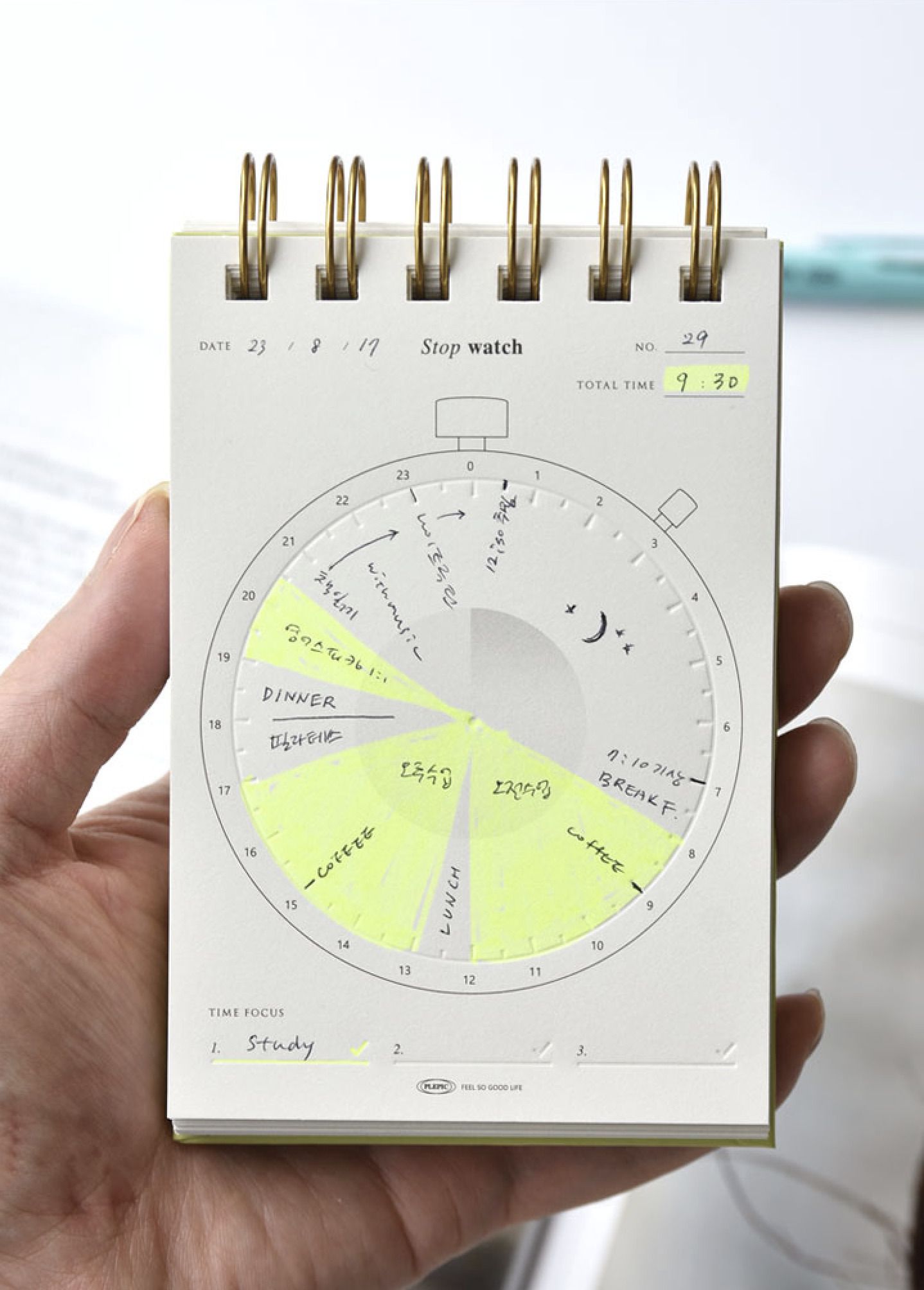 MochiThings: Handy Press Check Time Planner
