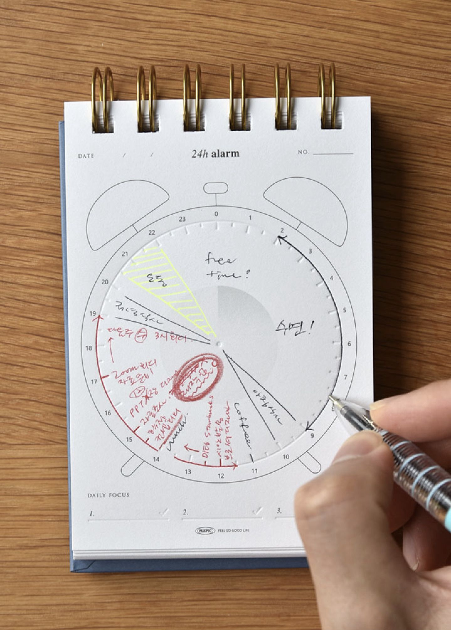 MochiThings: Handy Press Check Time Planner