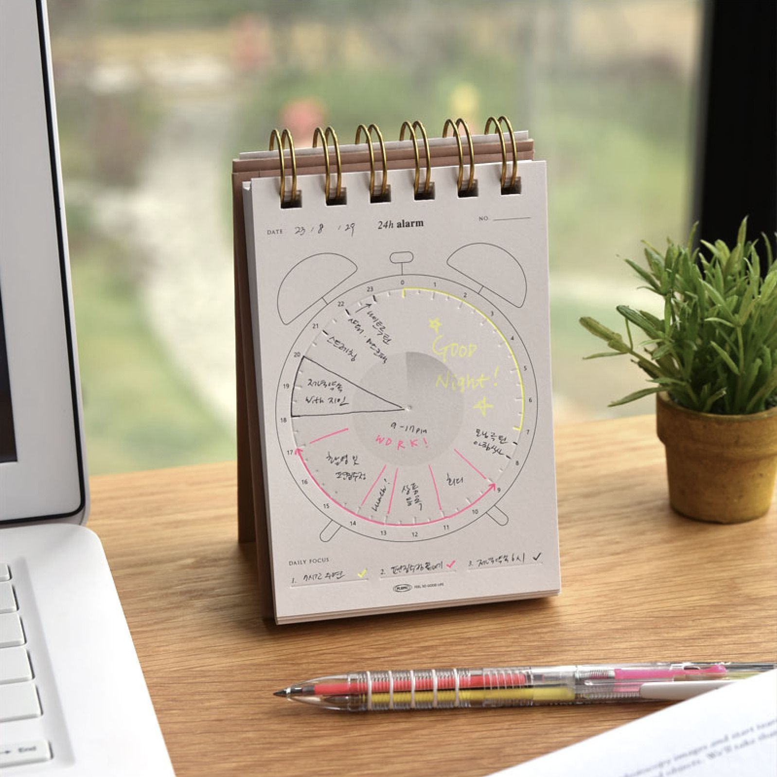 MochiThings: Handy Press Check Time Planner