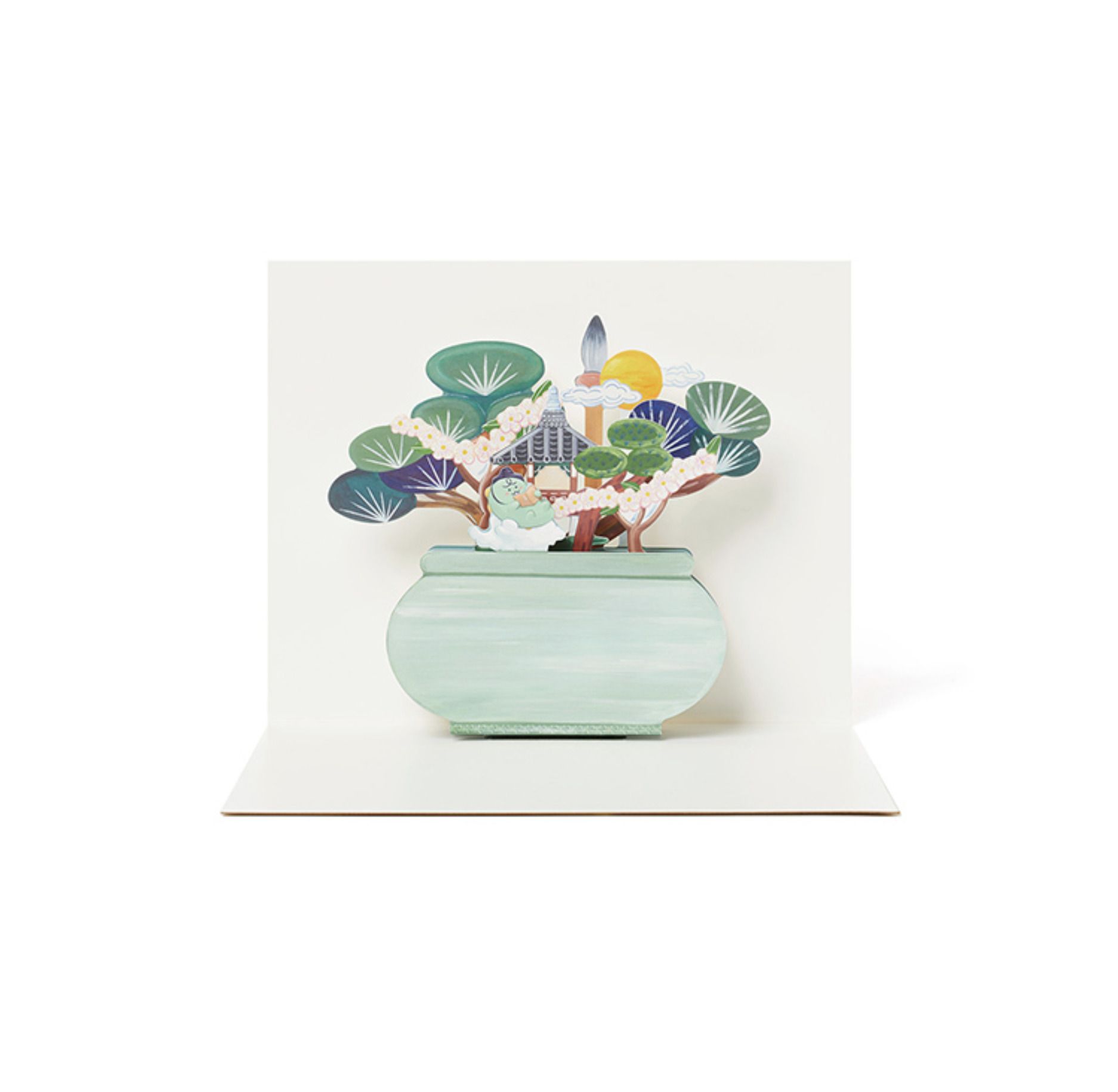 MochiThings: Bonsai Pop Up Card