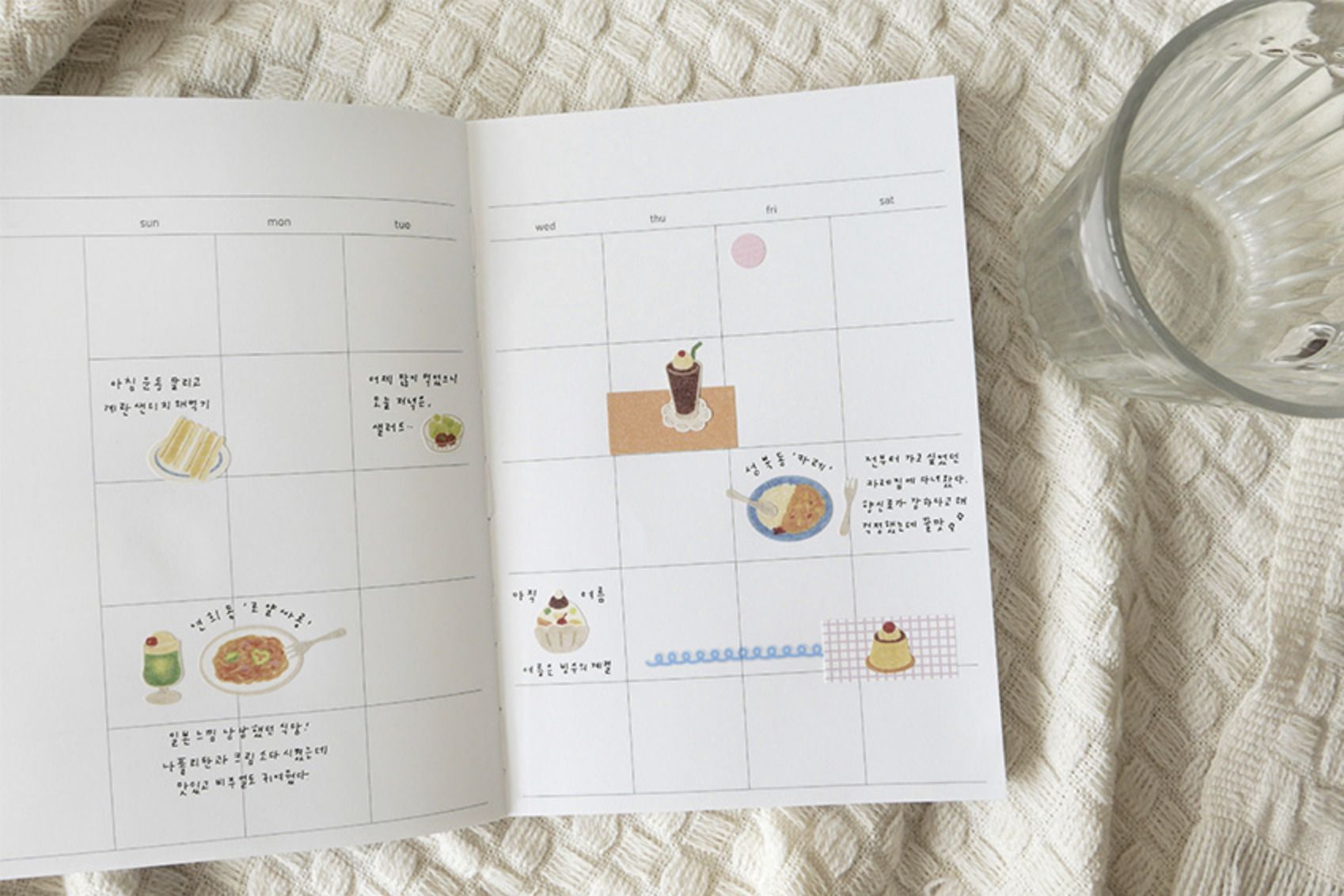 MochiThings: Kissaten Cafe Deco Sticker