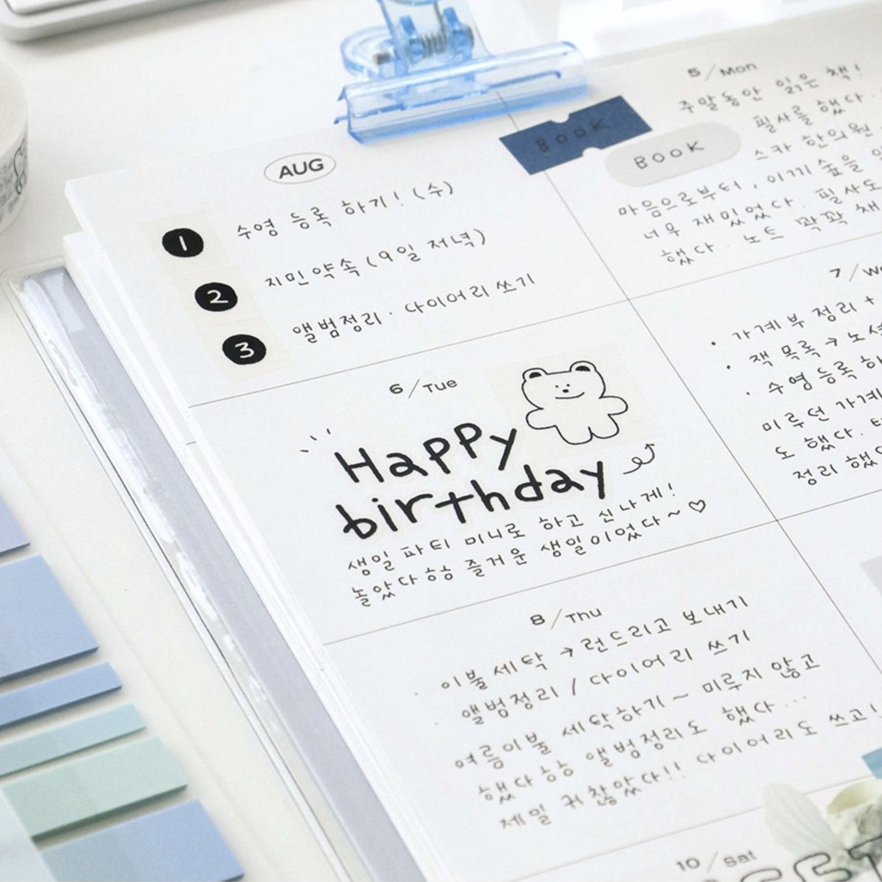 MochiThings: 6pcs Doodle Alphabet Sticker Set