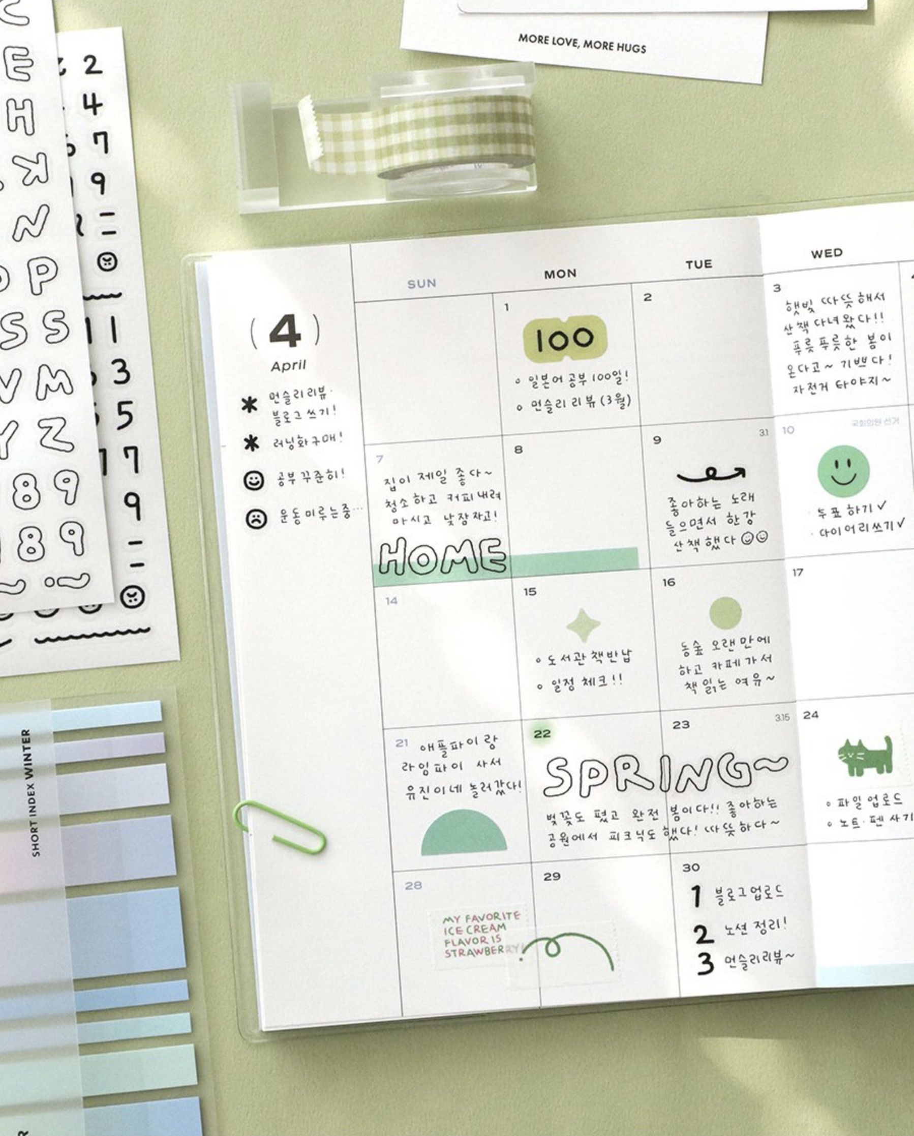 MochiThings: 6pcs Fluffy Alphabet Sticker Set