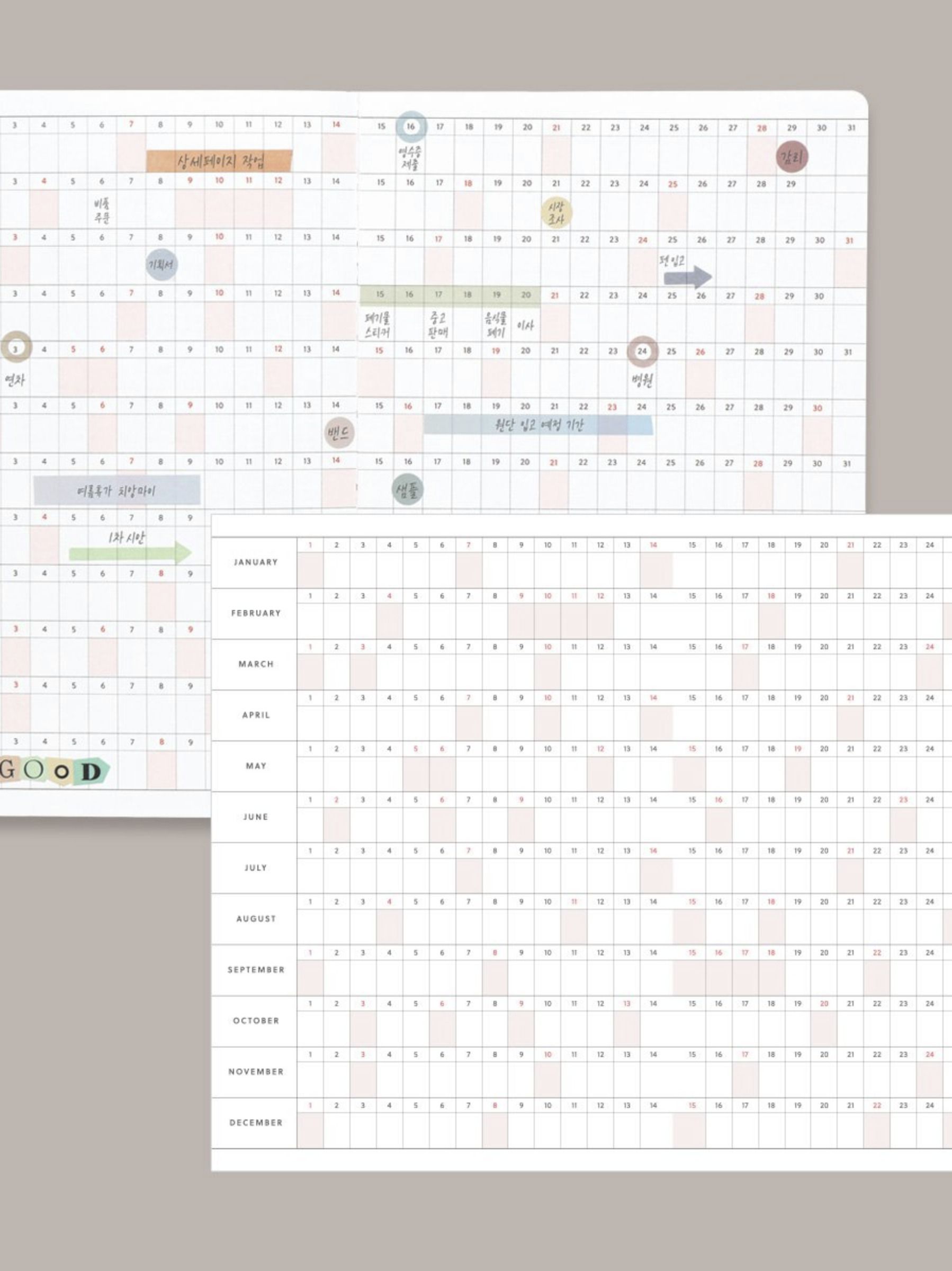MochiThings: 2024 Small Journal J Planner
