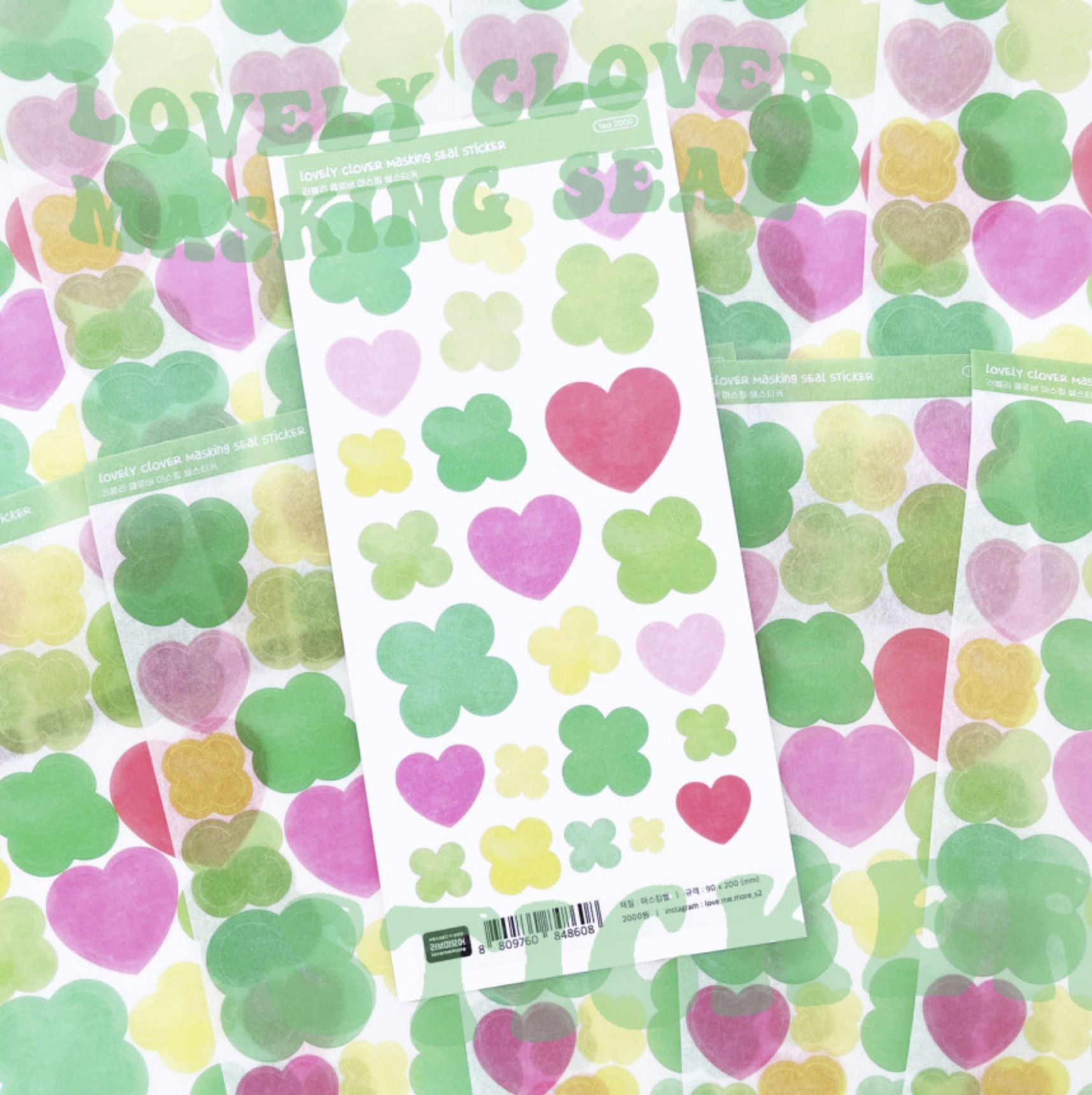 MochiThings: Masking Seal Paper Sticker