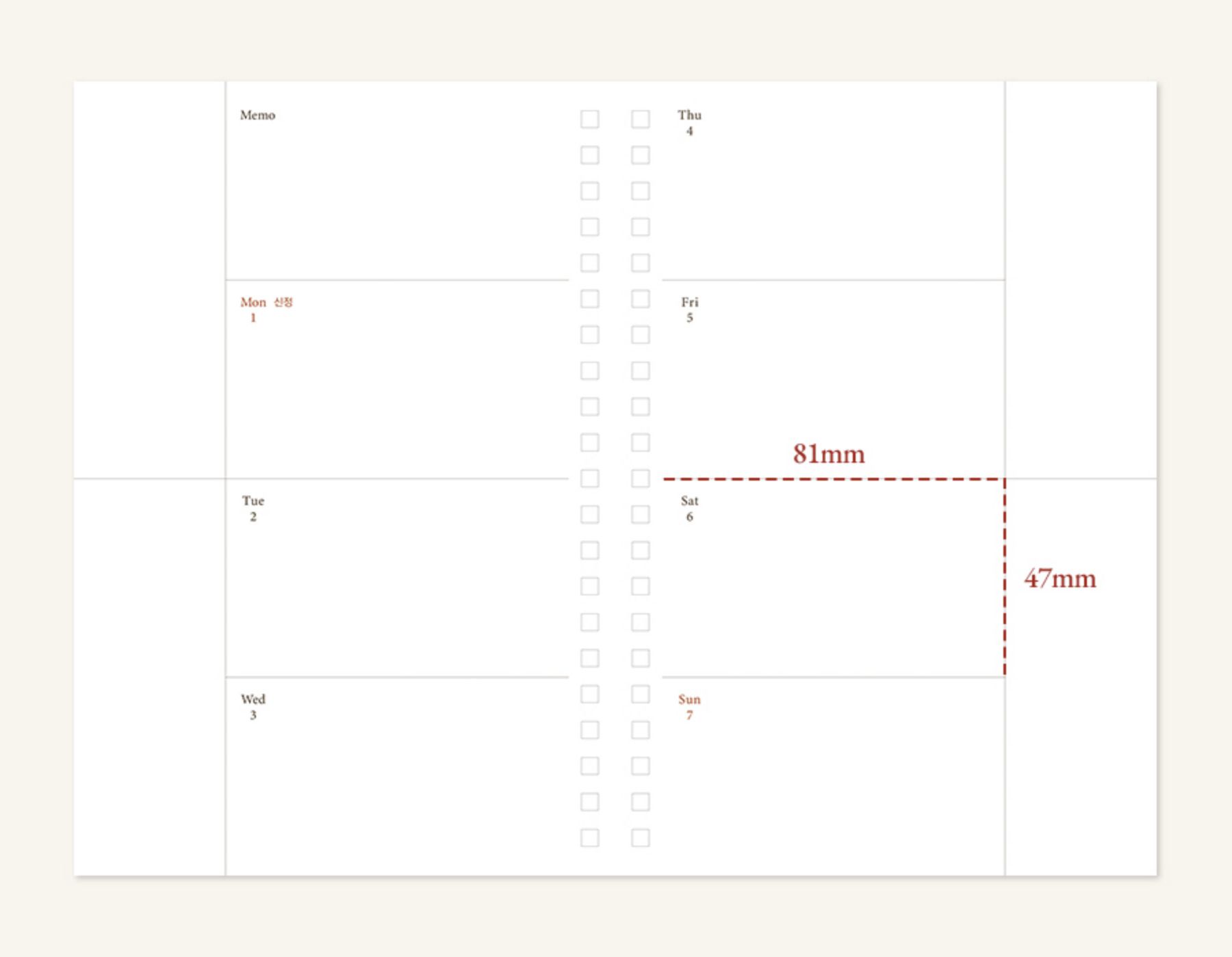 MochiThings: 2024 Tokyo Diary Weekly Planner
