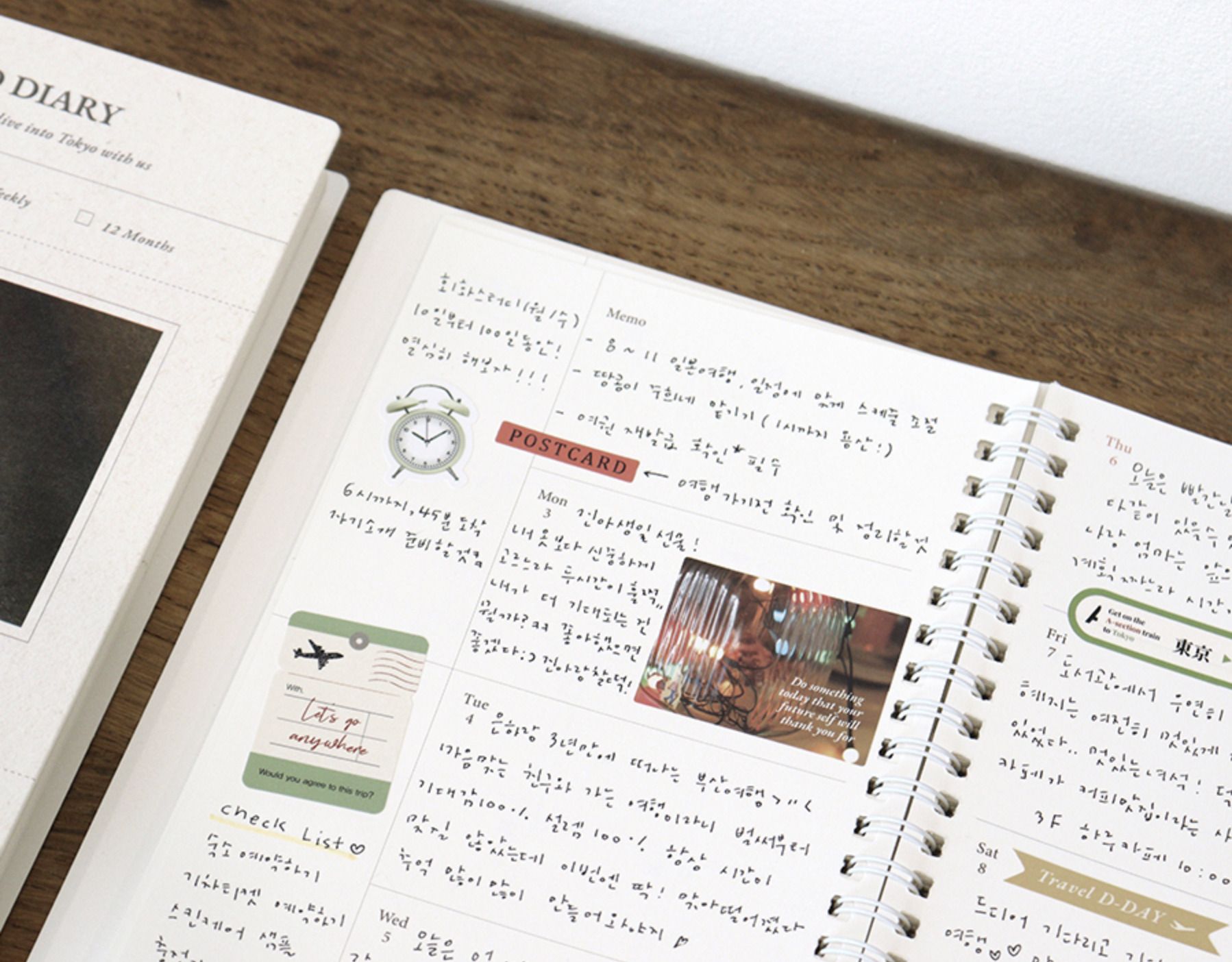 MochiThings: 2024 Tokyo Diary Weekly Planner