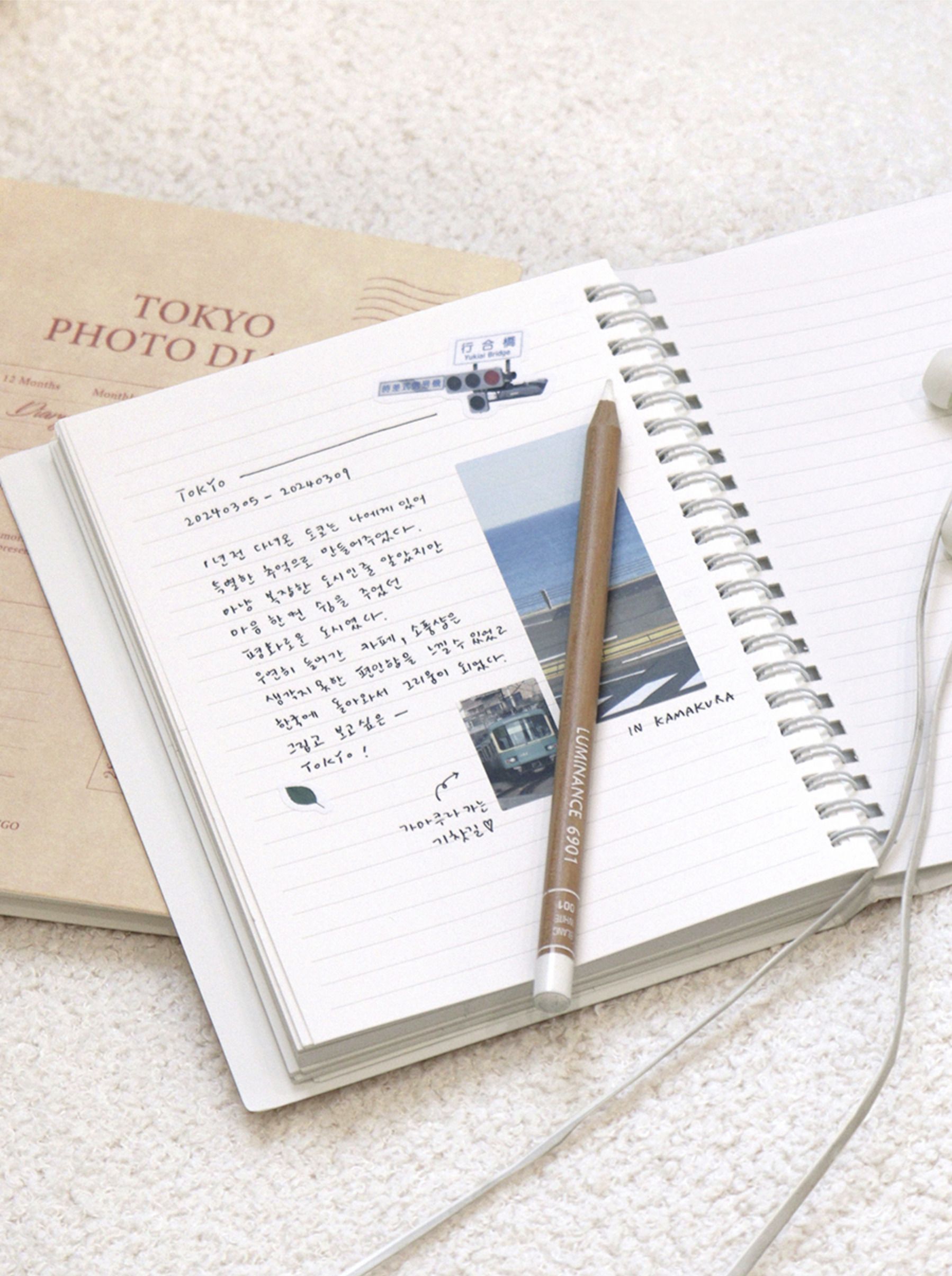 MochiThings: 2024 Tokyo Diary Weekly Planner