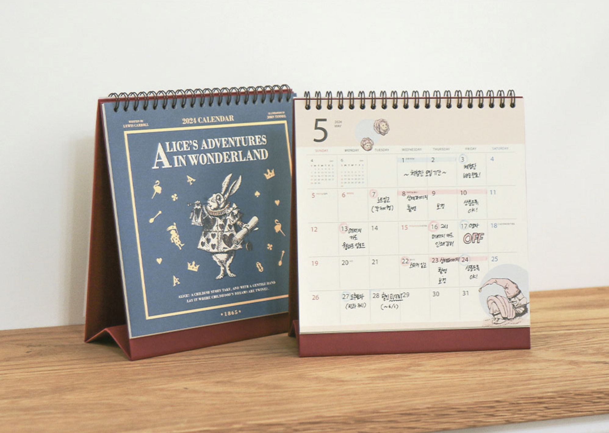 MochiThings: 2024 Alice in Wonderland Calendar