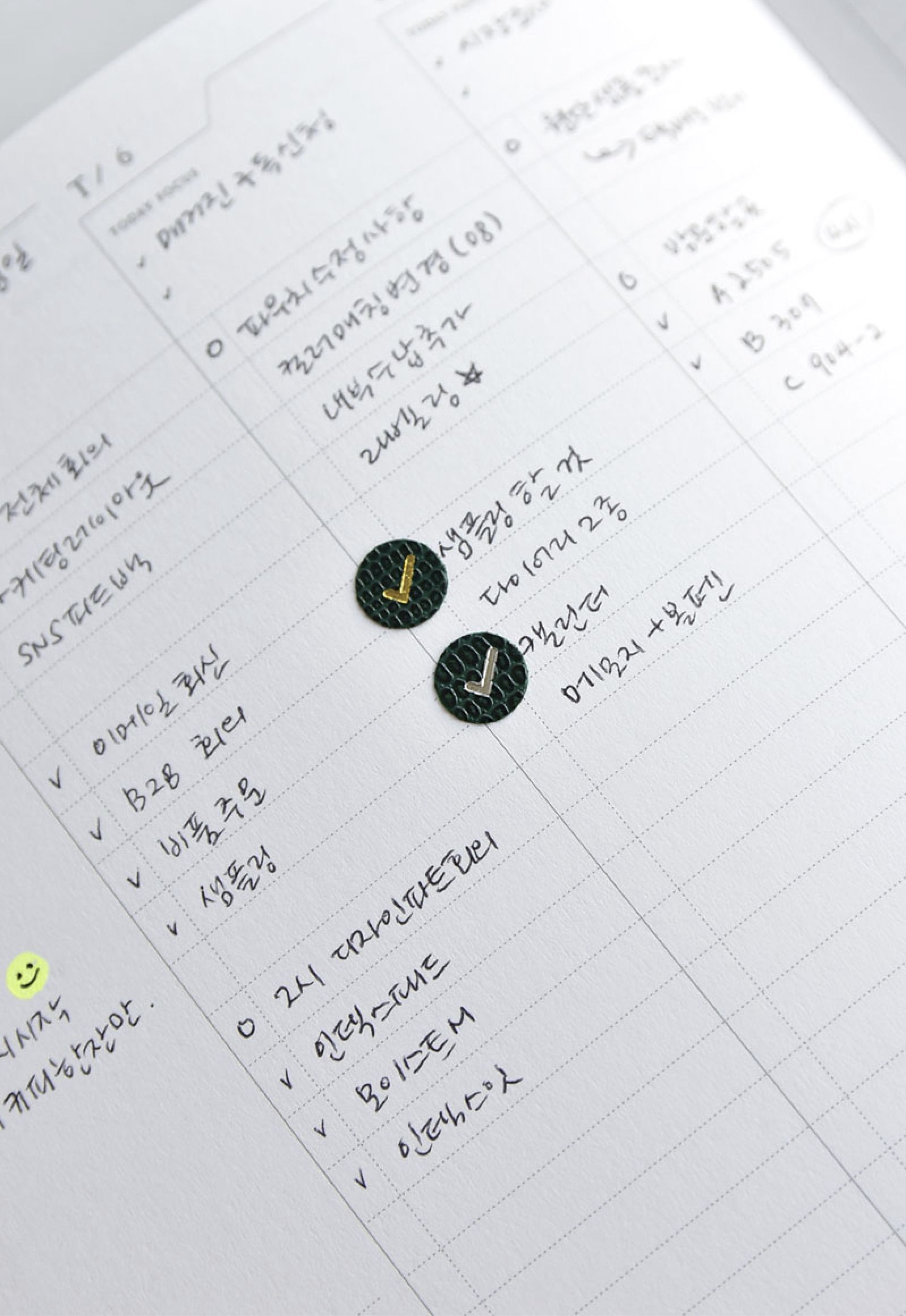 MochiThings: Classy Textured Leather Index Sticker