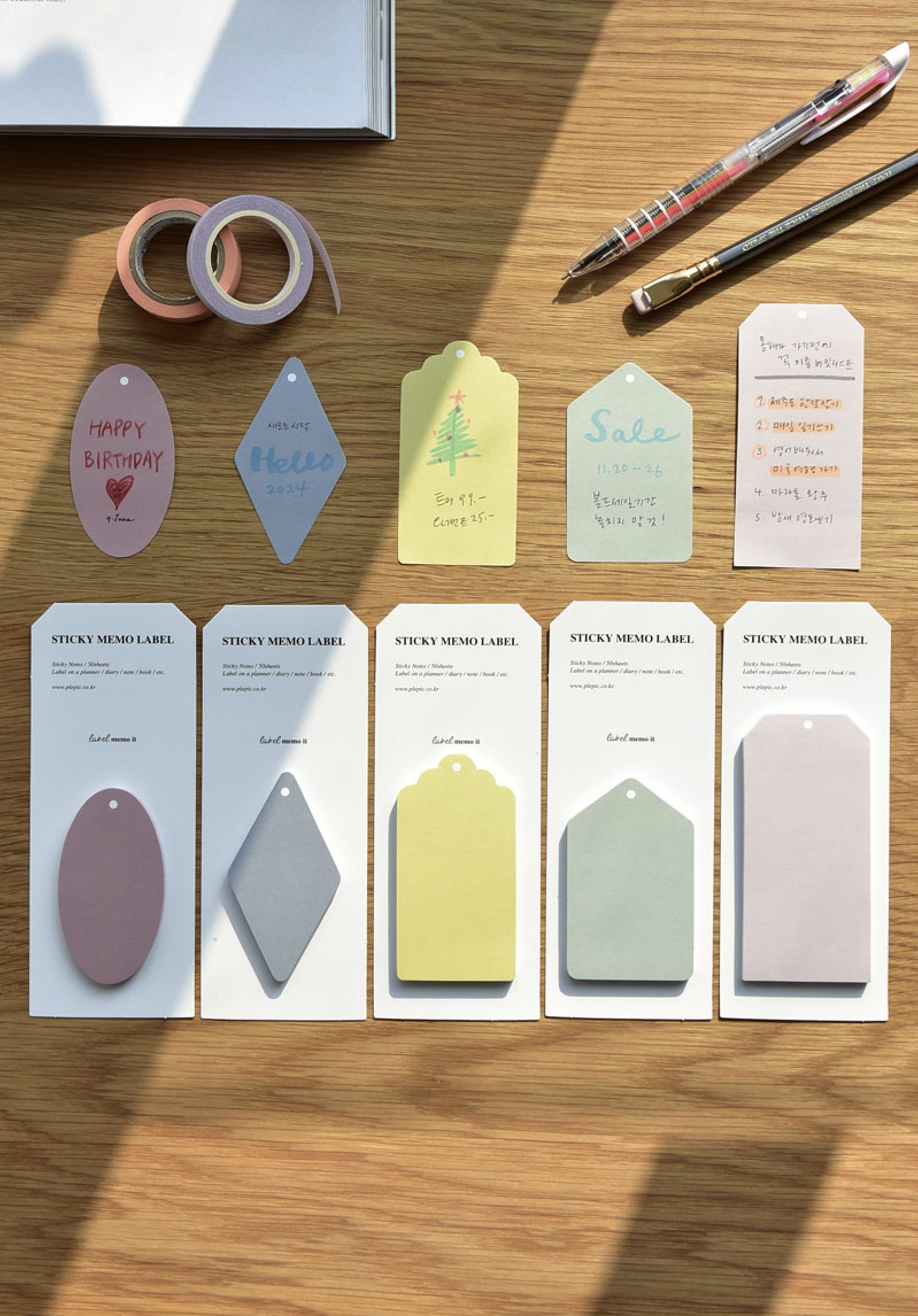 MochiThings: Colorful Tag Sticky Note