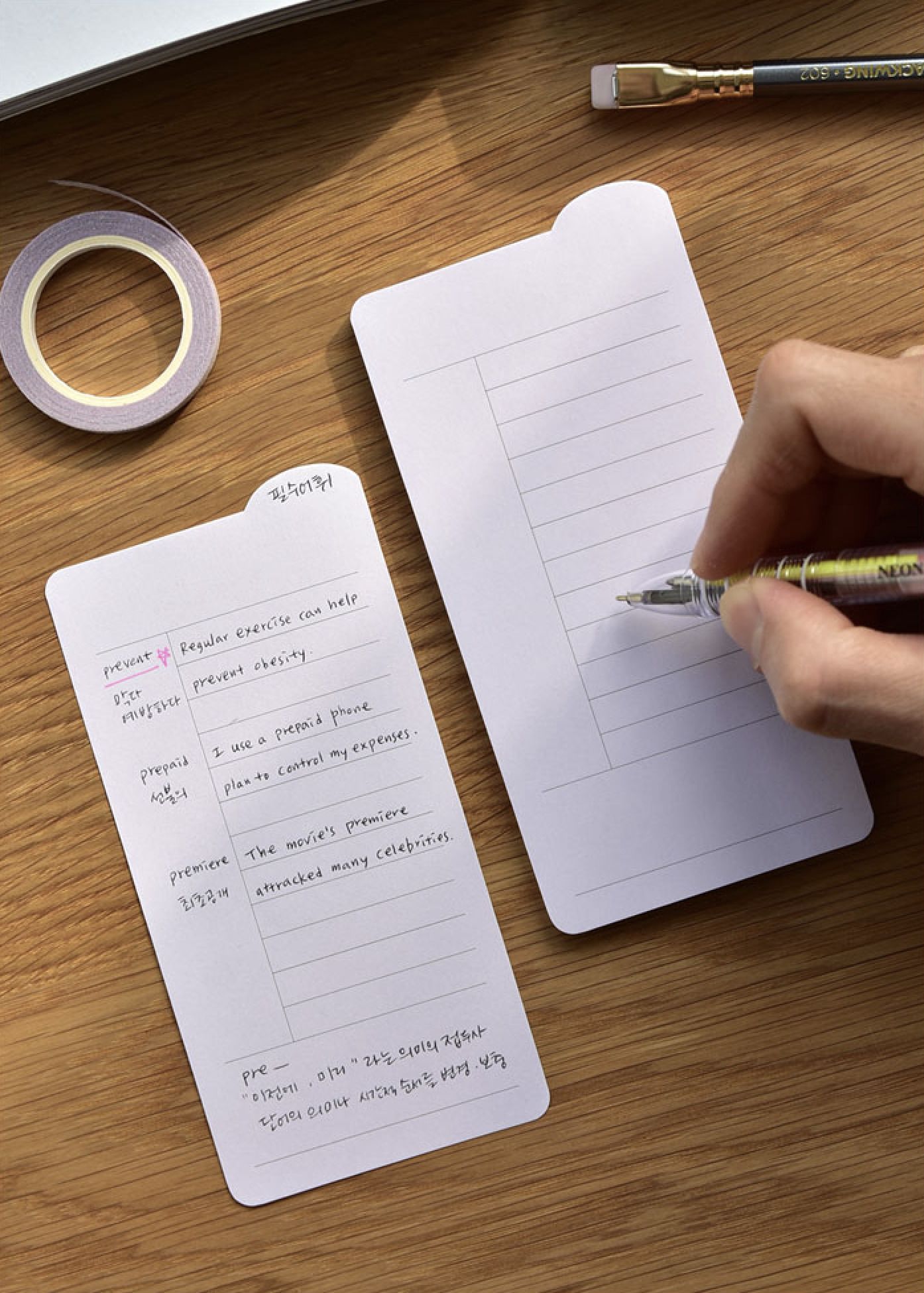 MochiThings: Colorful Rounded Edge Index Sticky Note