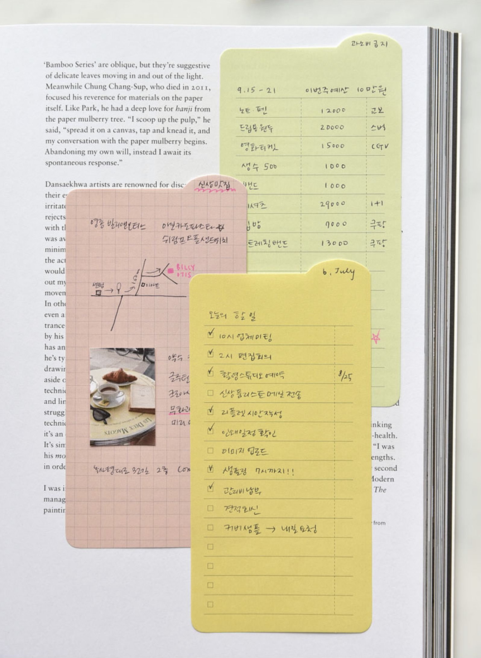 MochiThings: Colorful Rounded Edge Index Sticky Note