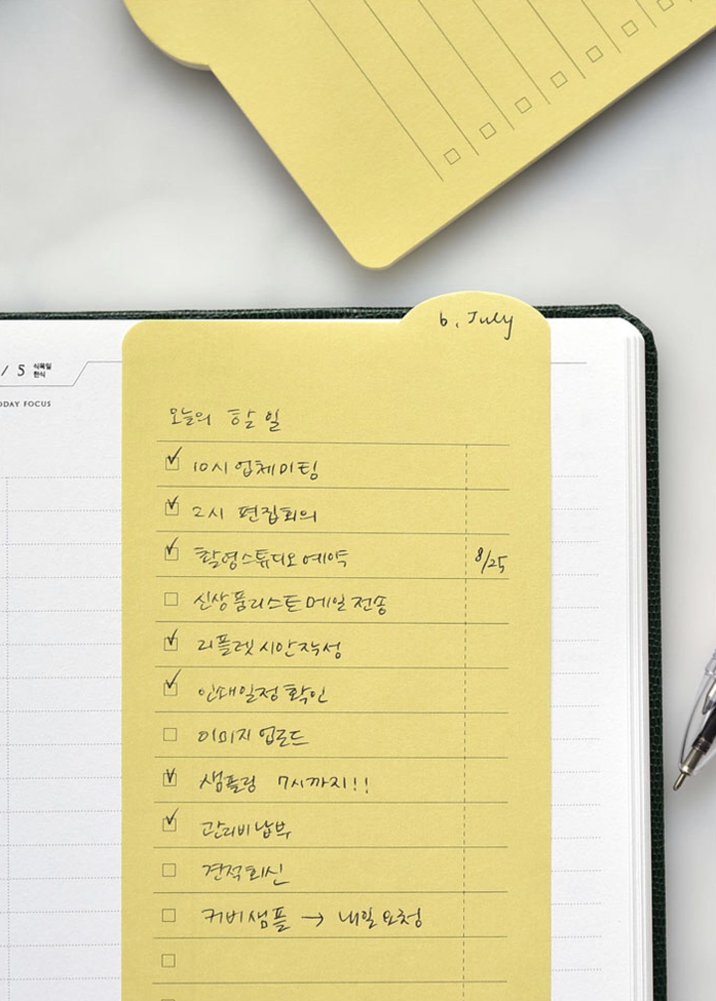 MochiThings: Colorful Rounded Edge Index Sticky Note