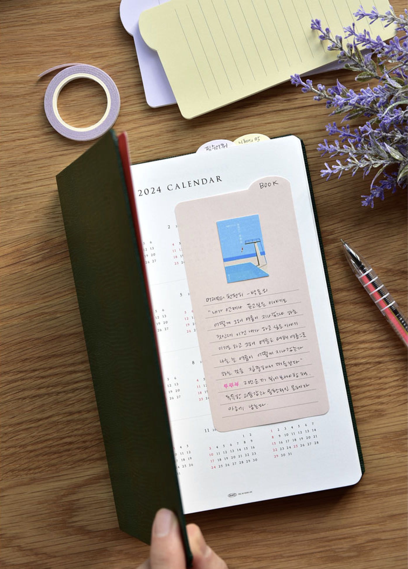 MochiThings: Colorful Rounded Edge Index Sticky Note