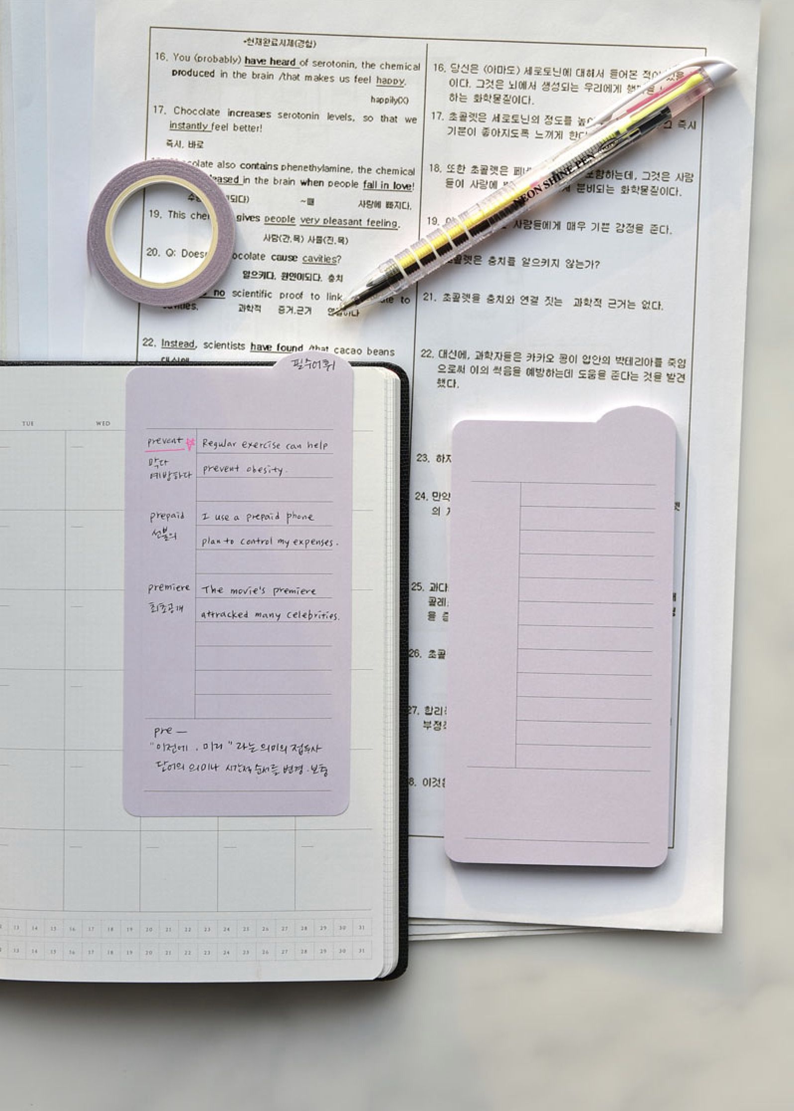 MochiThings: Colorful Rounded Edge Index Sticky Note